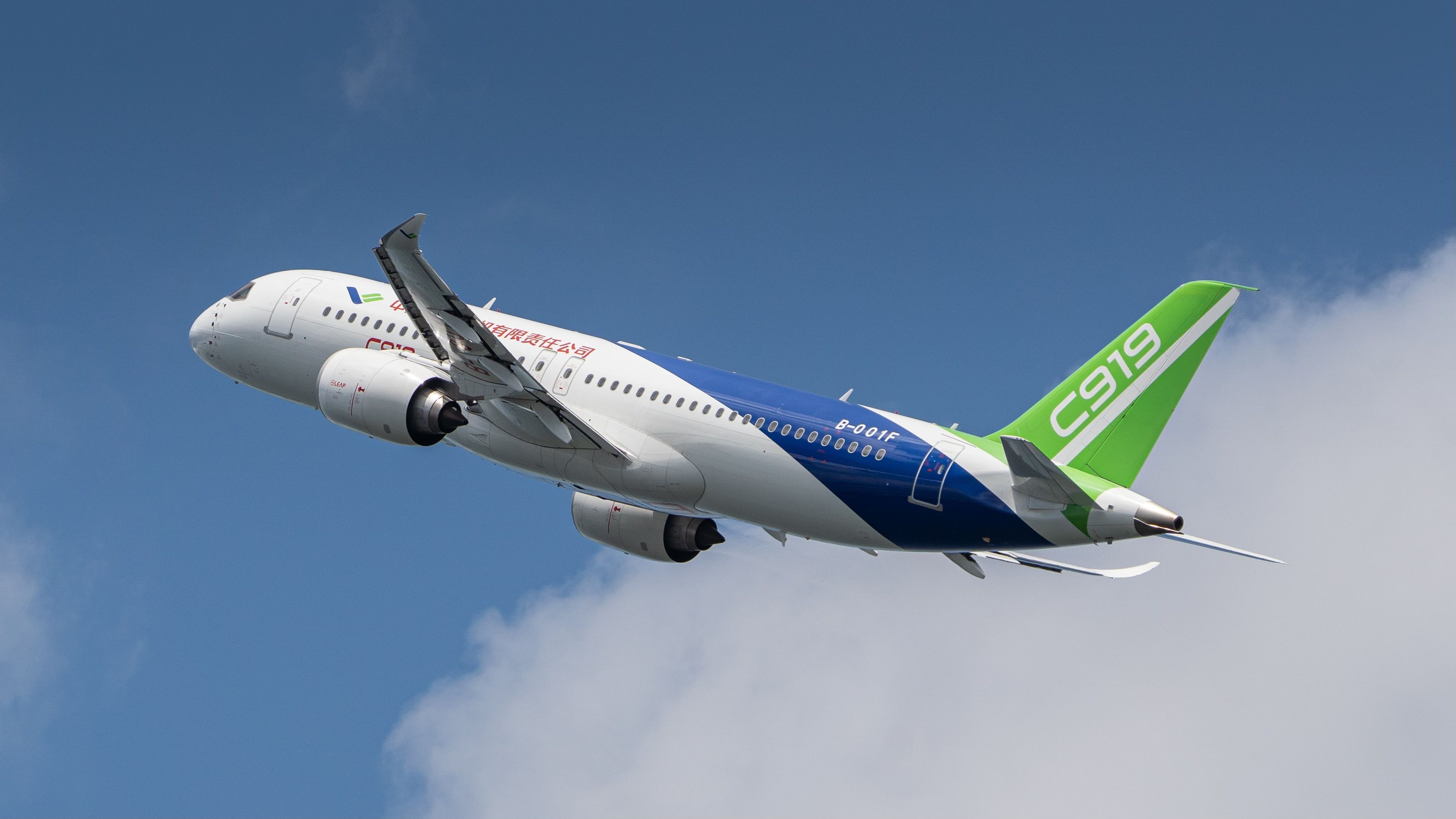 Chinese Manufacturer COMAC Looking To Expand Into Southeast Asia Chinese Manufacturer COMAC Looking To Expand Into Southeast Asia