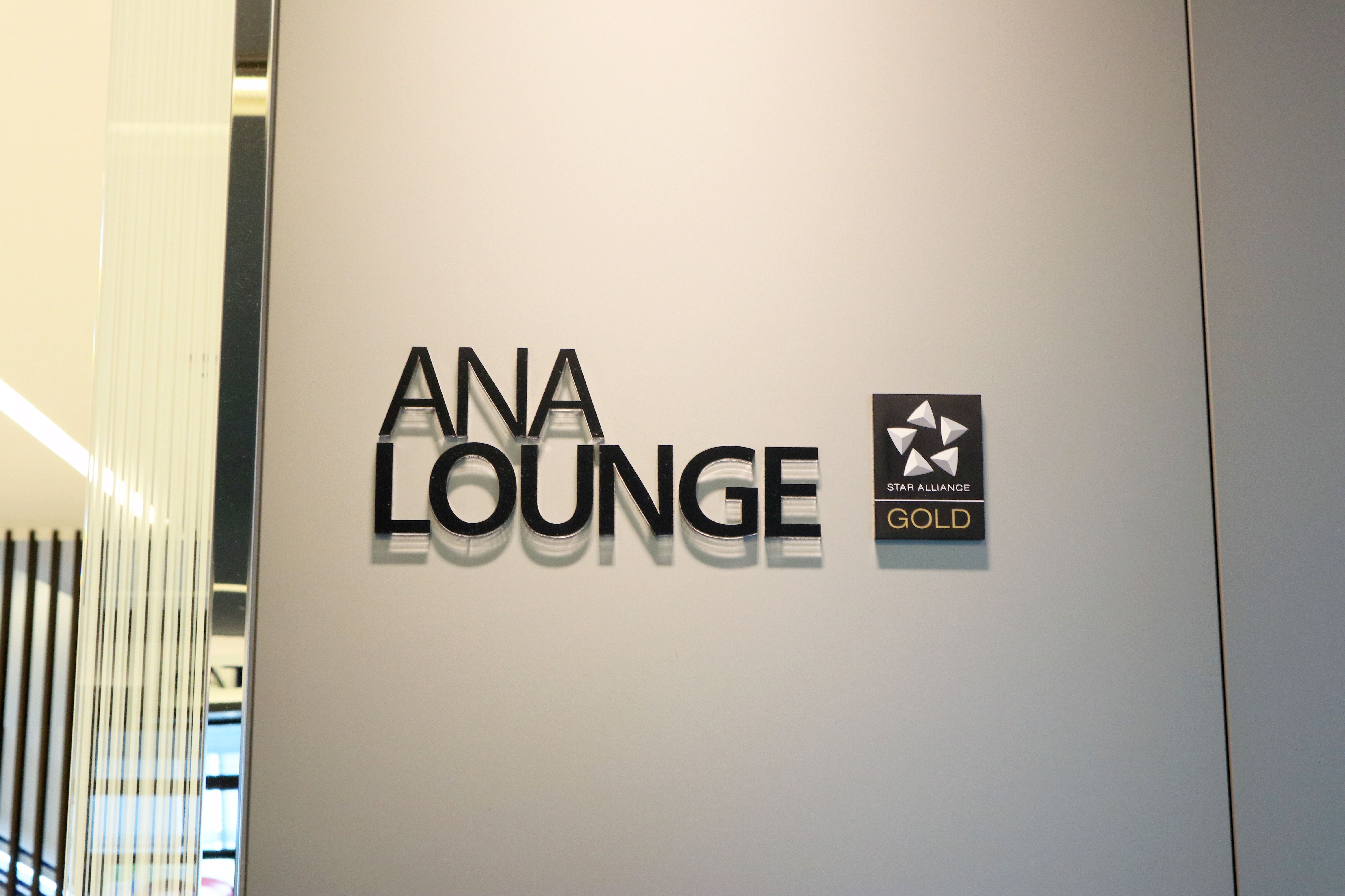 4 Lounges With Unique Catering Options