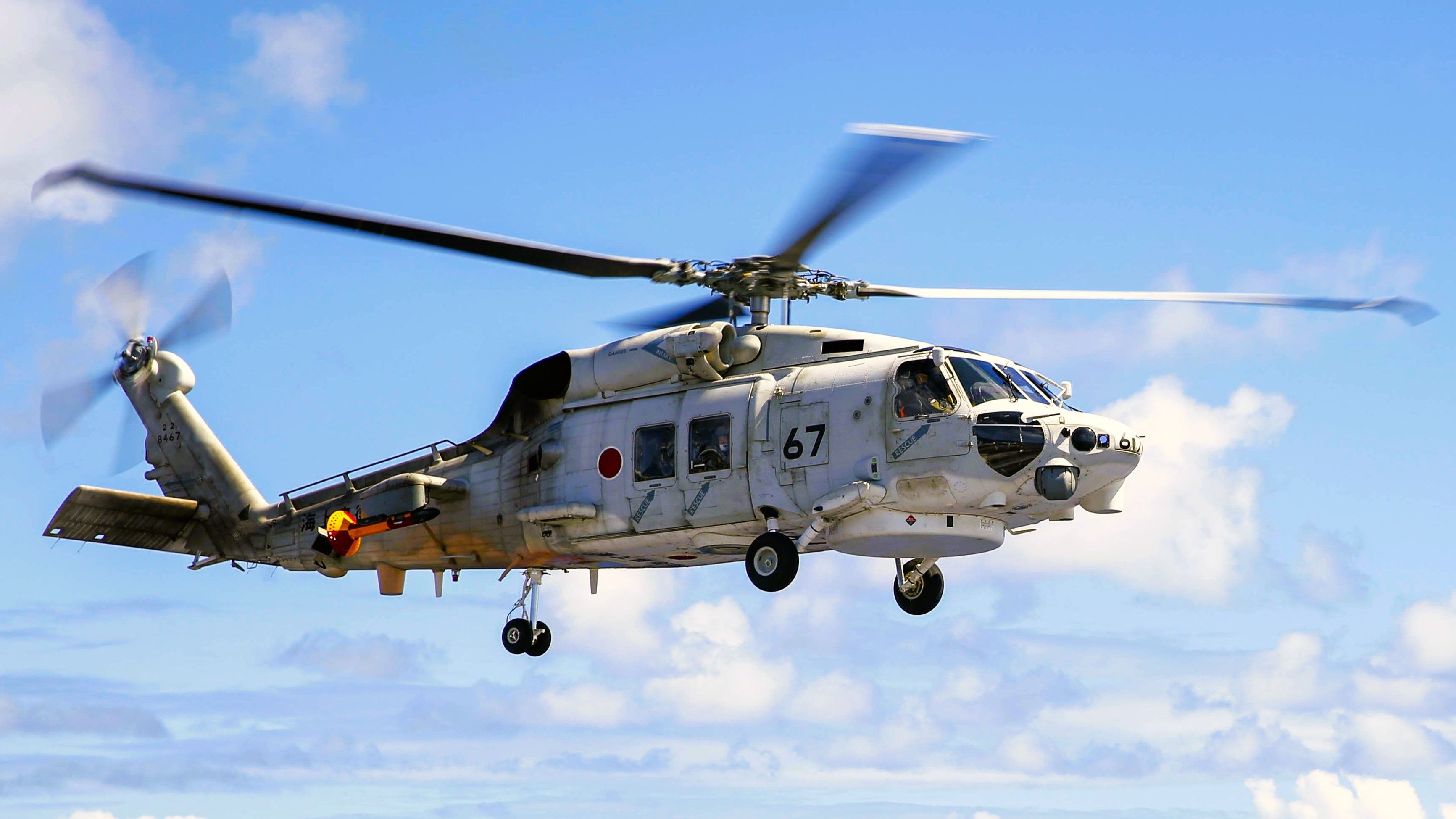1 Dead & 7 Missing: SH-60K Mitsubishi Helicopters Crash During Japanese Navy Training Exercise