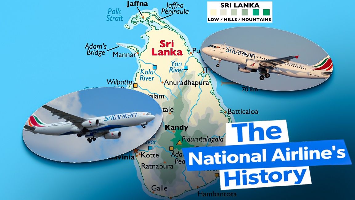 国内第2のフラッグキャリア：スリランカ航空の簡単な歴史
