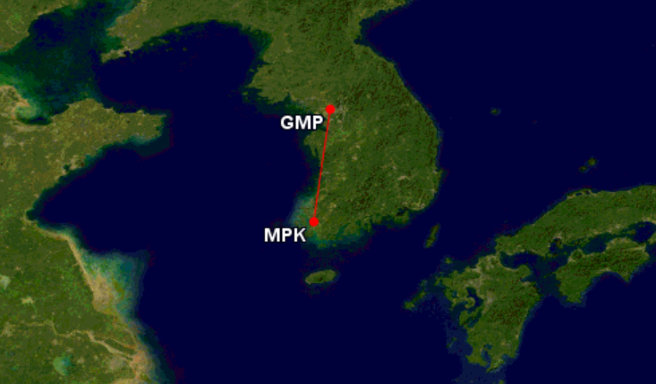 Asiana Airlines Flight 733: The Boeing 737-500's First Hull Loss