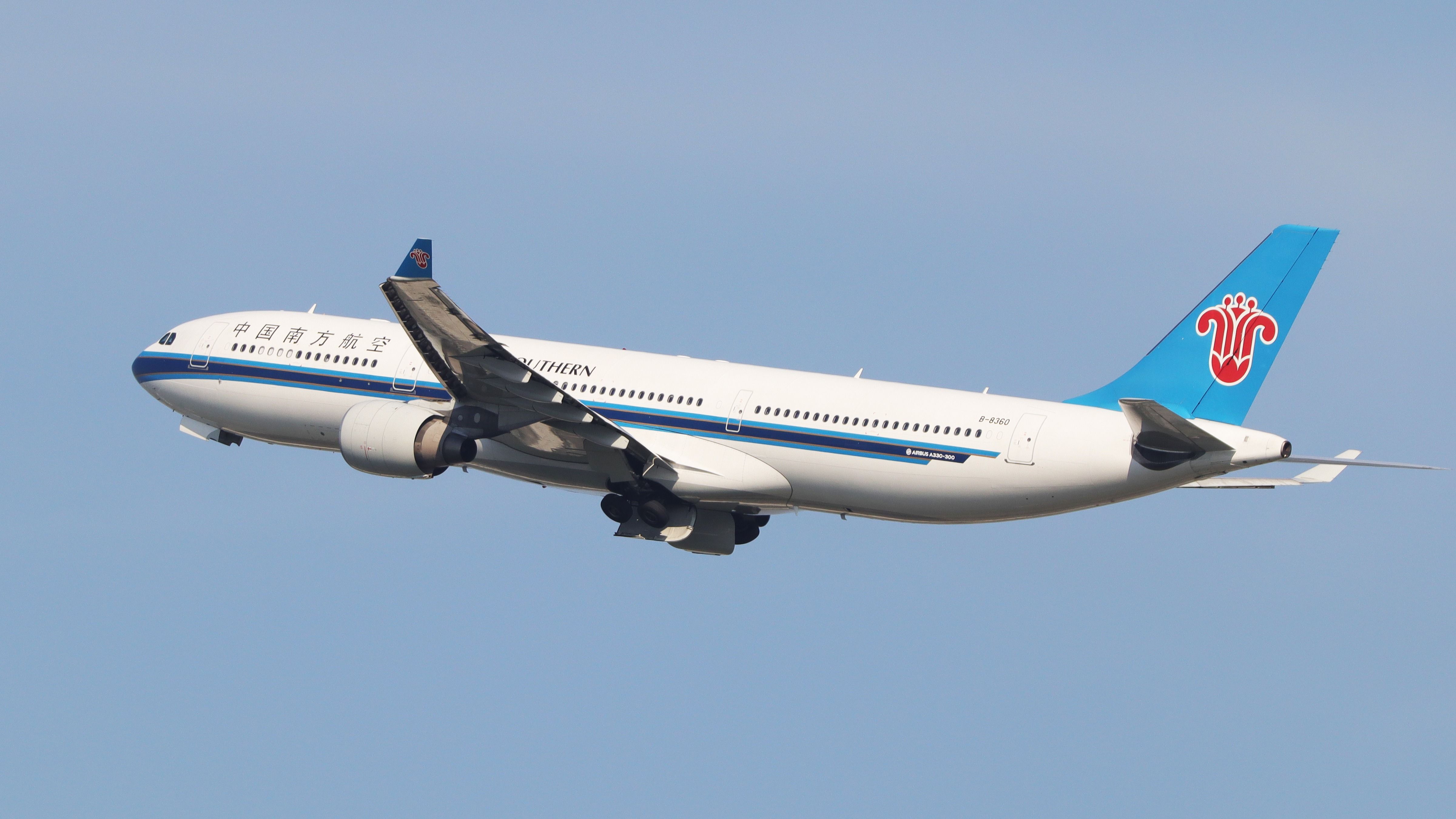 China Southern Airlines Cancels Inaugural Beijing-Texran Direct Flight ...