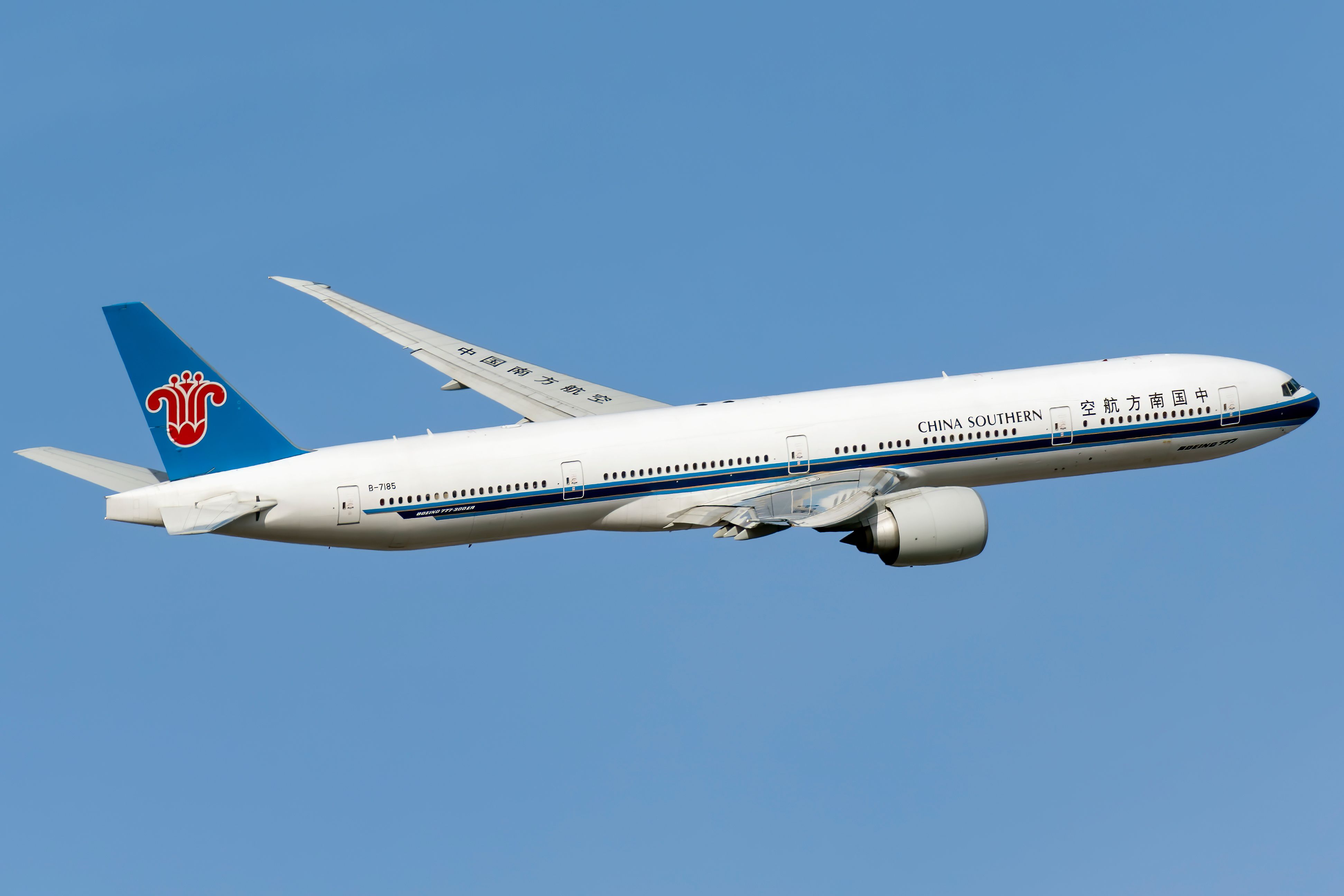 A Closer Look At Chinese Airlines' International Route Expansion