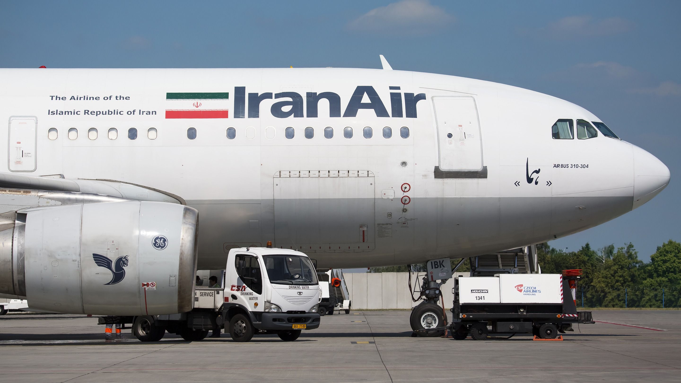 Airlines Reroute Flights Again As Iran Shuts Airspace For Israel ... Airlines Reroute Flights Again As Iran Shuts Airspace For Israel ...
