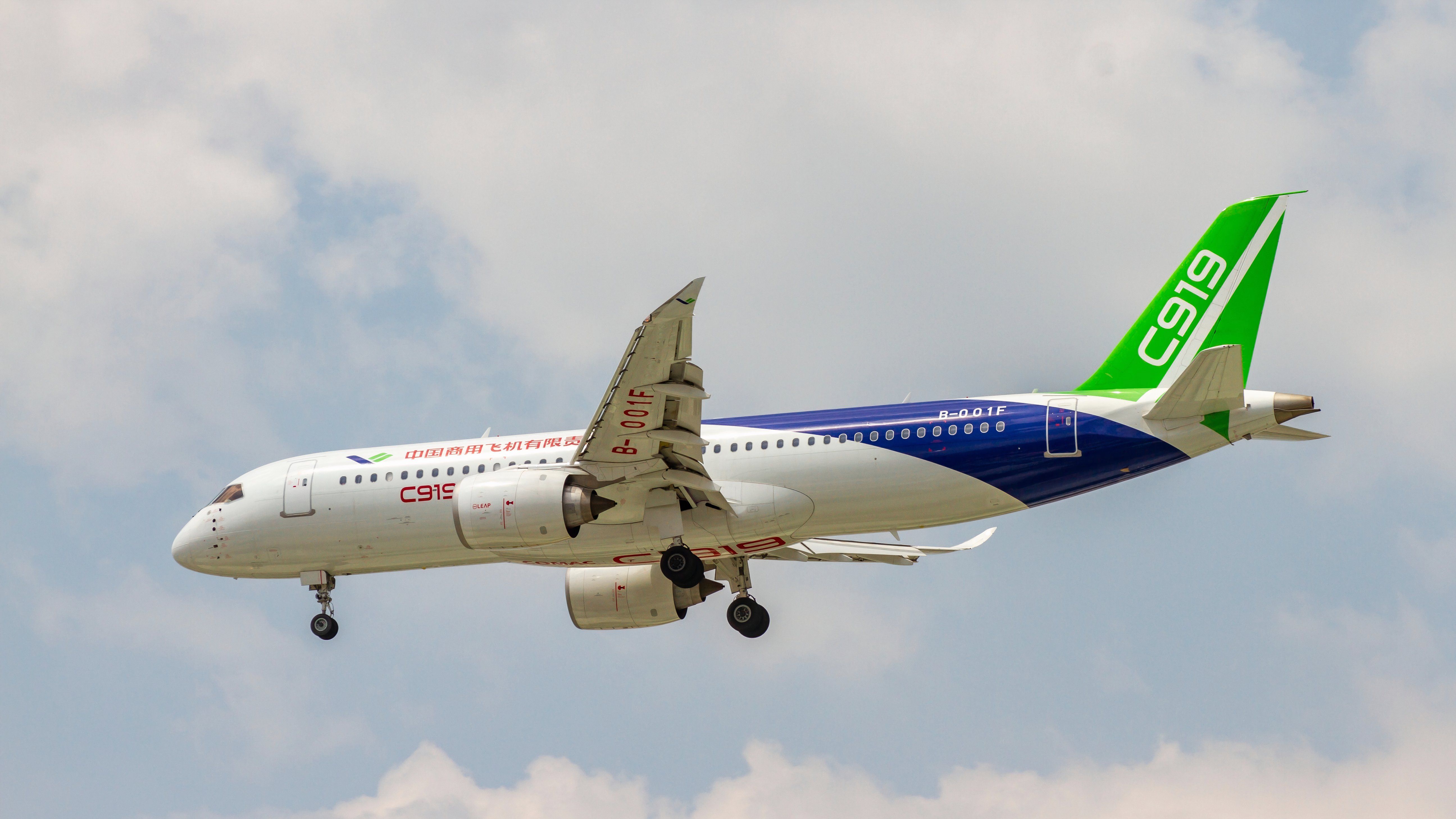 China's COMAC Sets Sights on Saudi Arabia for Global Expansion Strategy