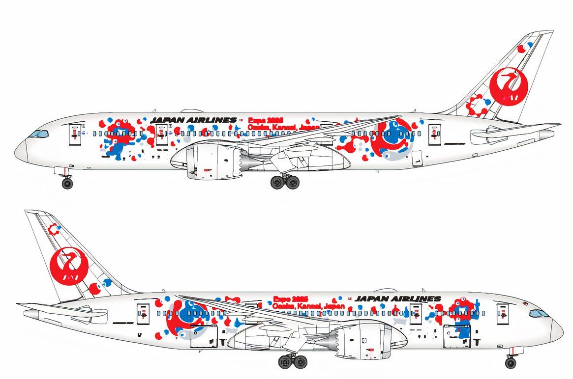 Japan Airlines Reveals Special MYAKU-MYAKU Expo 2025 Livery Design