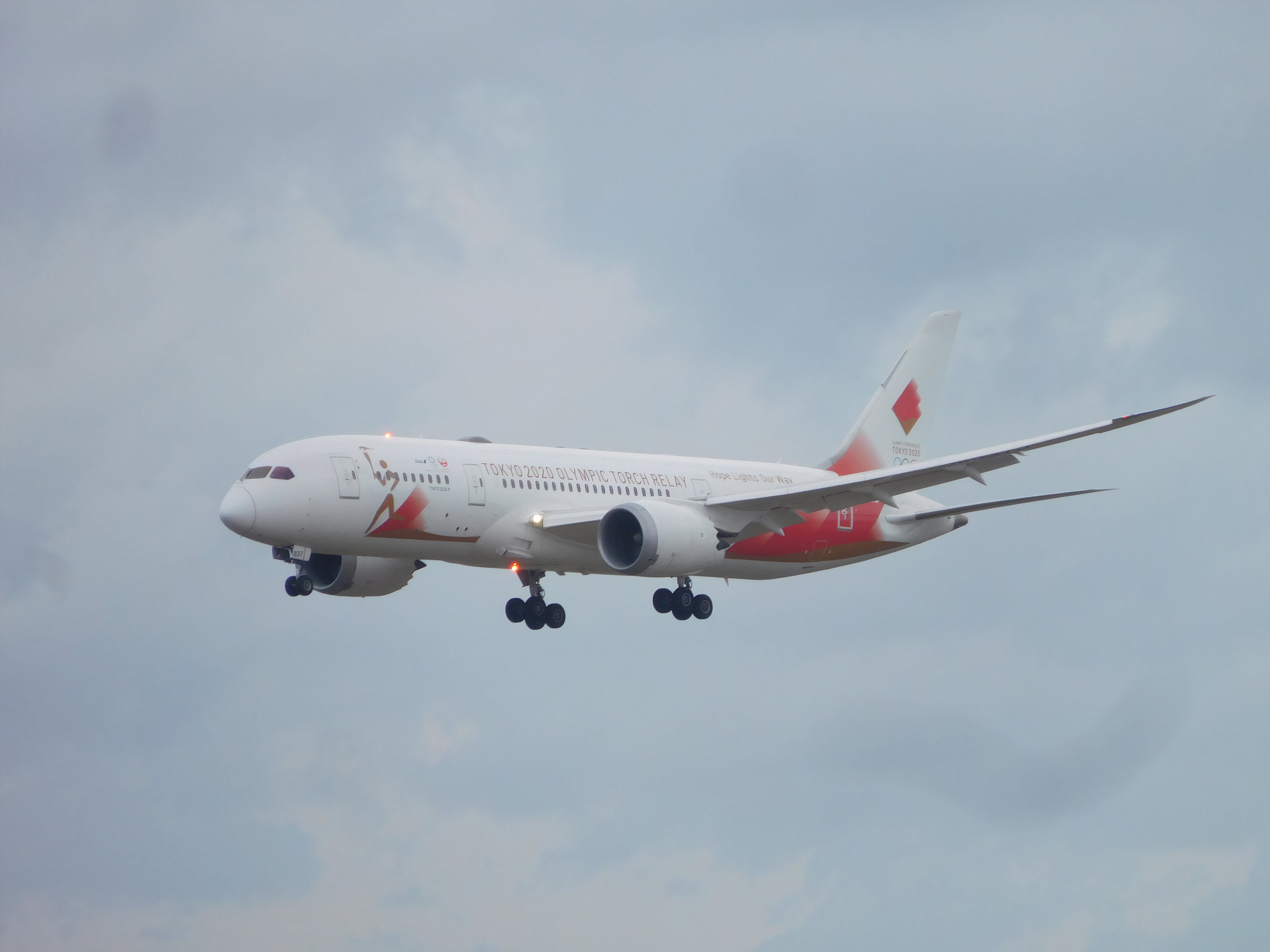 Japan Airlines Reveals Special MYAKU-MYAKU Expo 2025 Livery Design