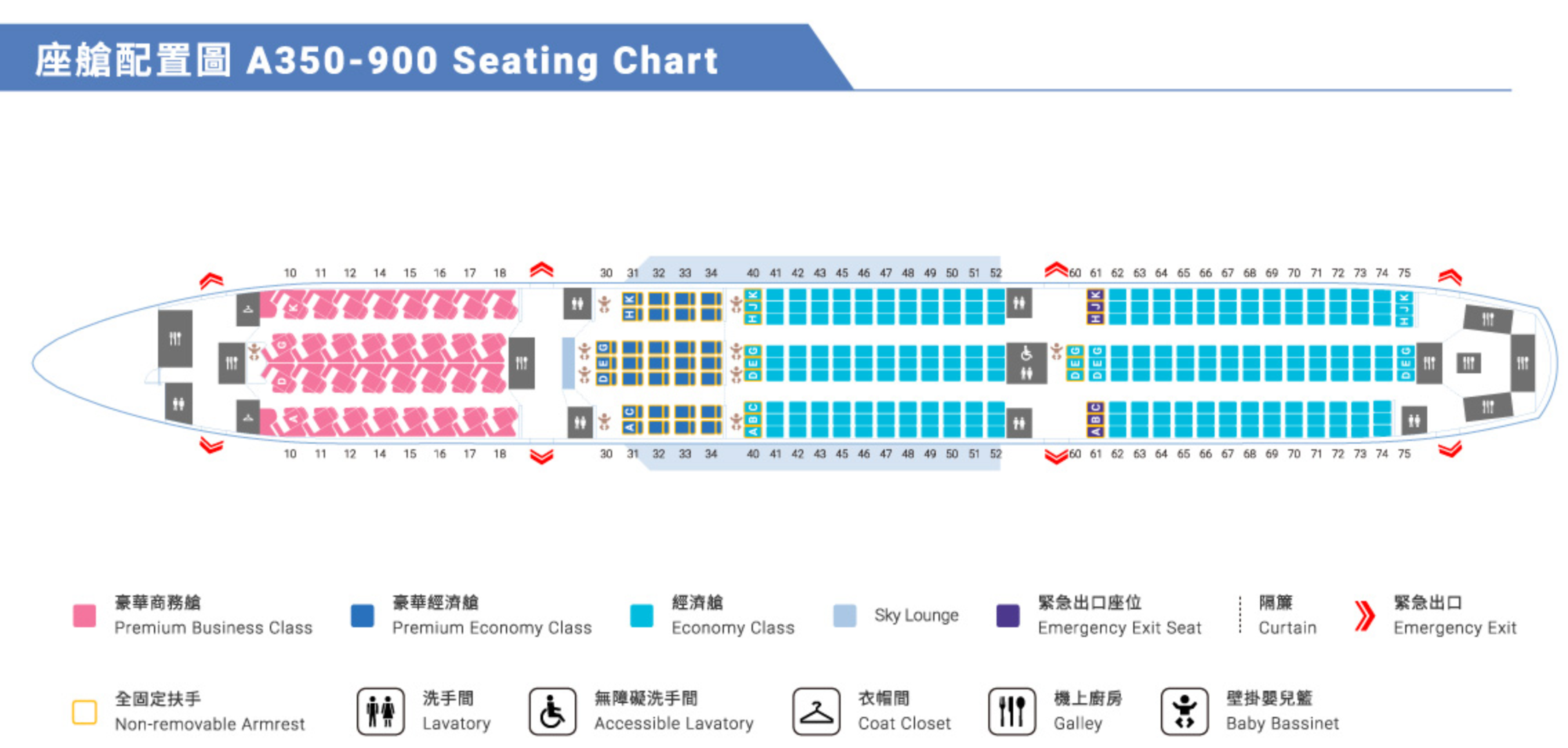China Eastern Airline Seat Map | Cabinets Matttroy
