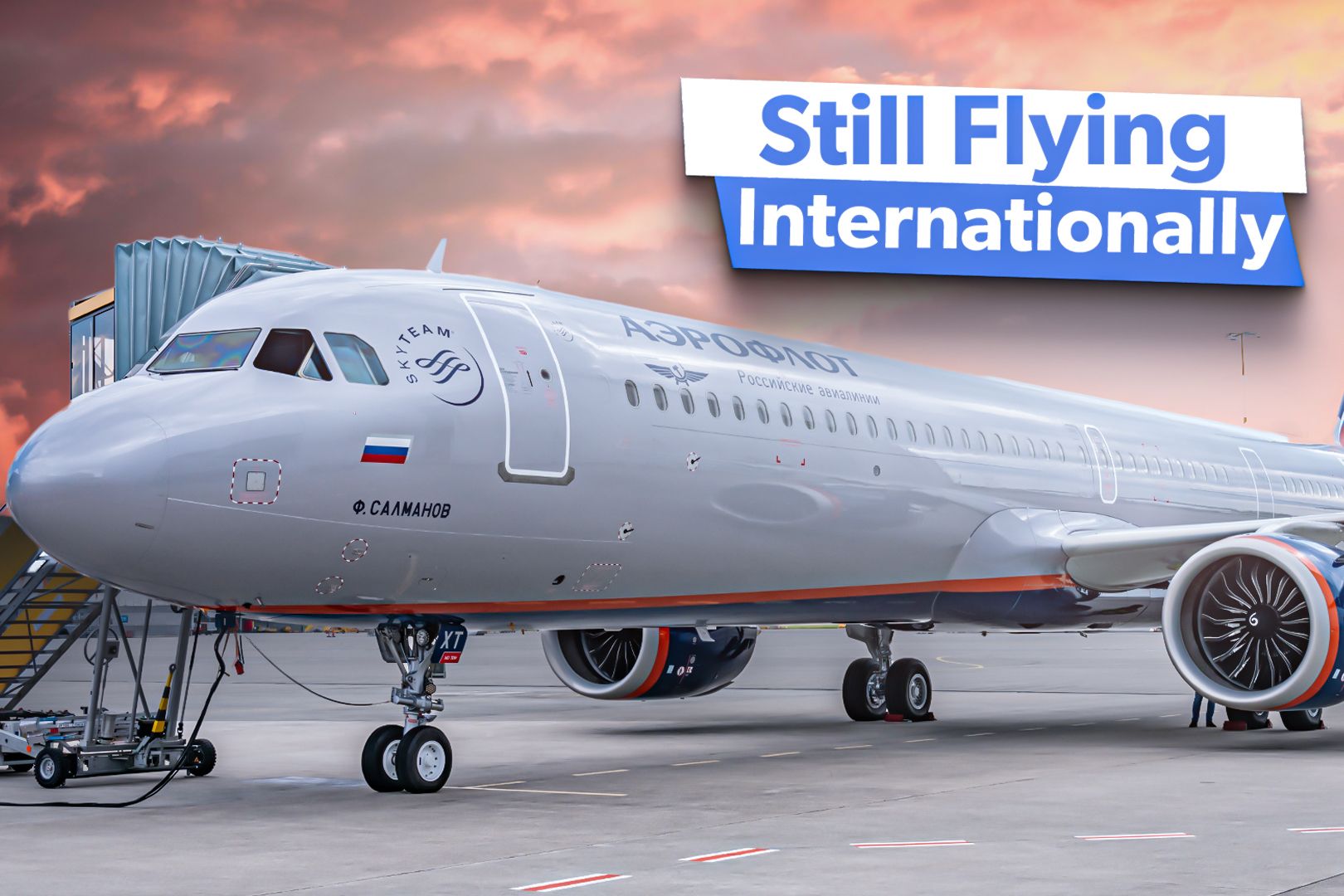 Aeroflot | Simple Flying