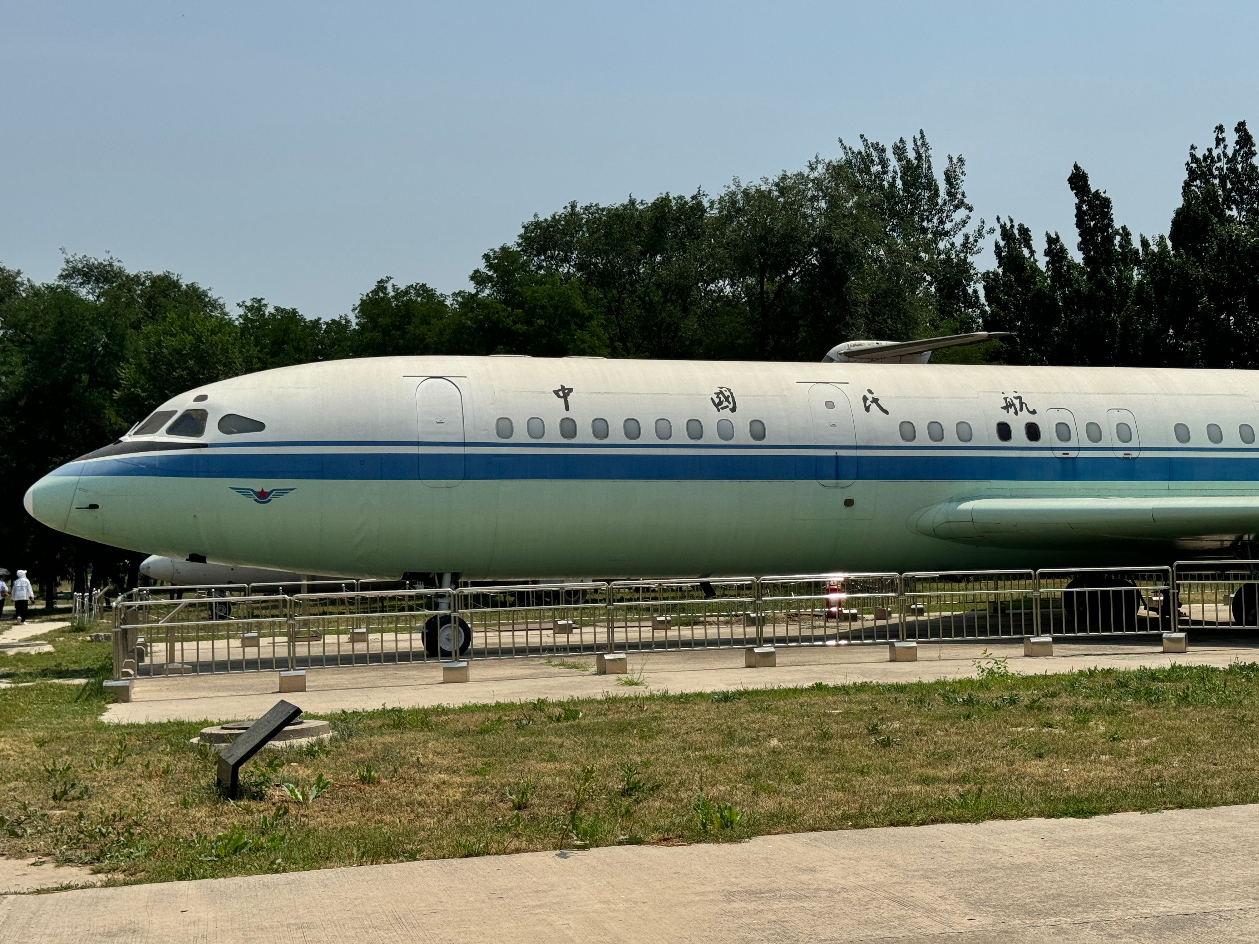 Must-See Aircraft At The Beijing Civil Aviation Museum