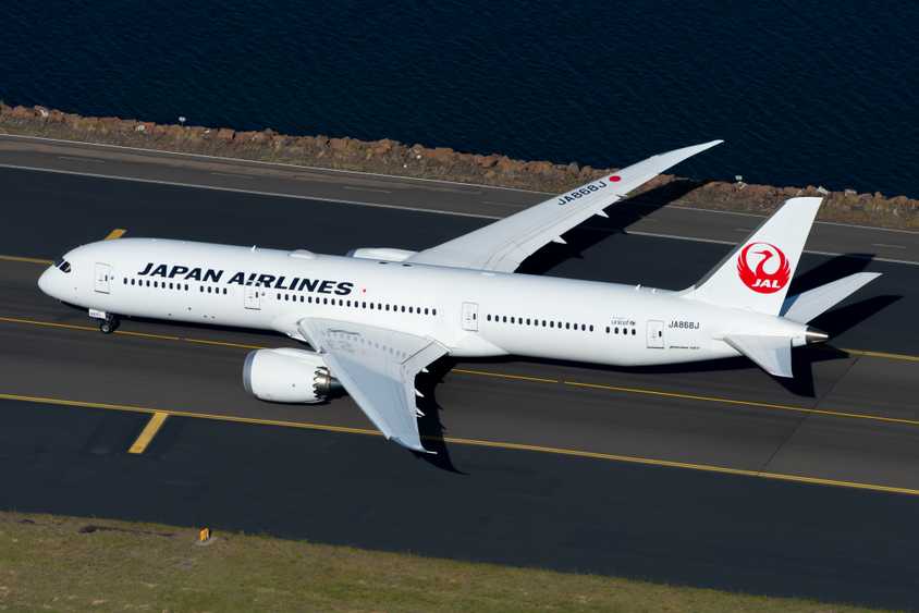 History: Examining The Evolution Of Japan Airlines' Livery