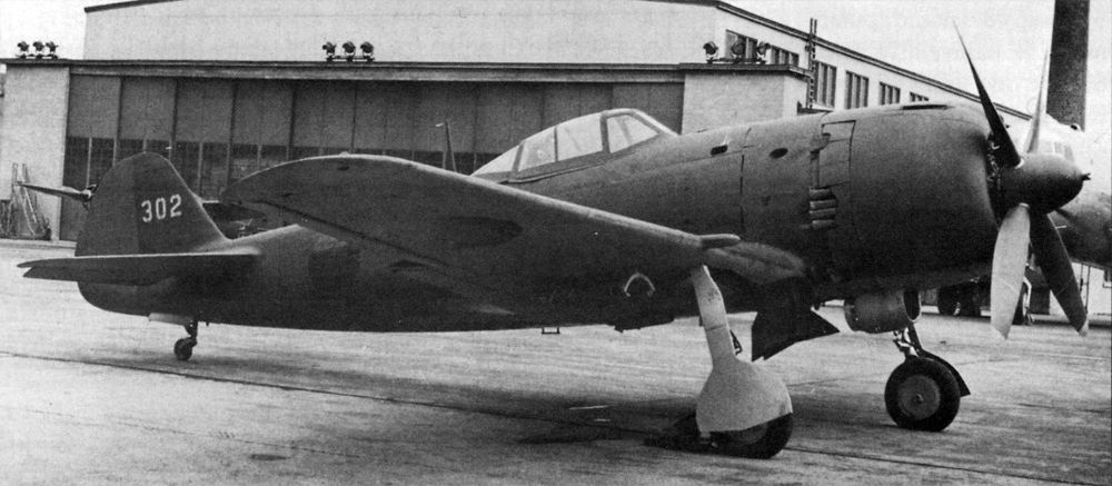 The Nakajima Ki-84 Hayate 'Frank': Japan's Fastest WWII Fighter