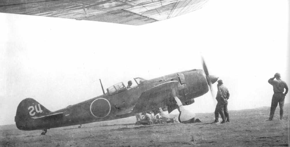 The Nakajima Ki-84 Hayate 'Frank': Japan's Fastest WWII Fighter