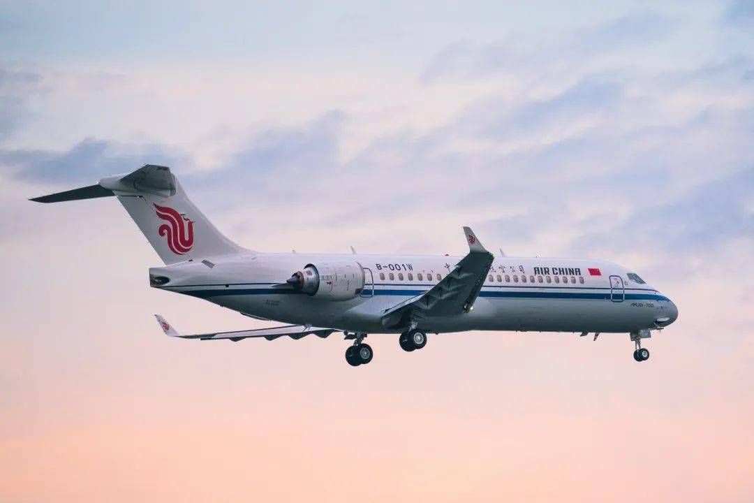 Air China Takes Lead With Largest ARJ21 Fleet Nearly 9 Years After ...