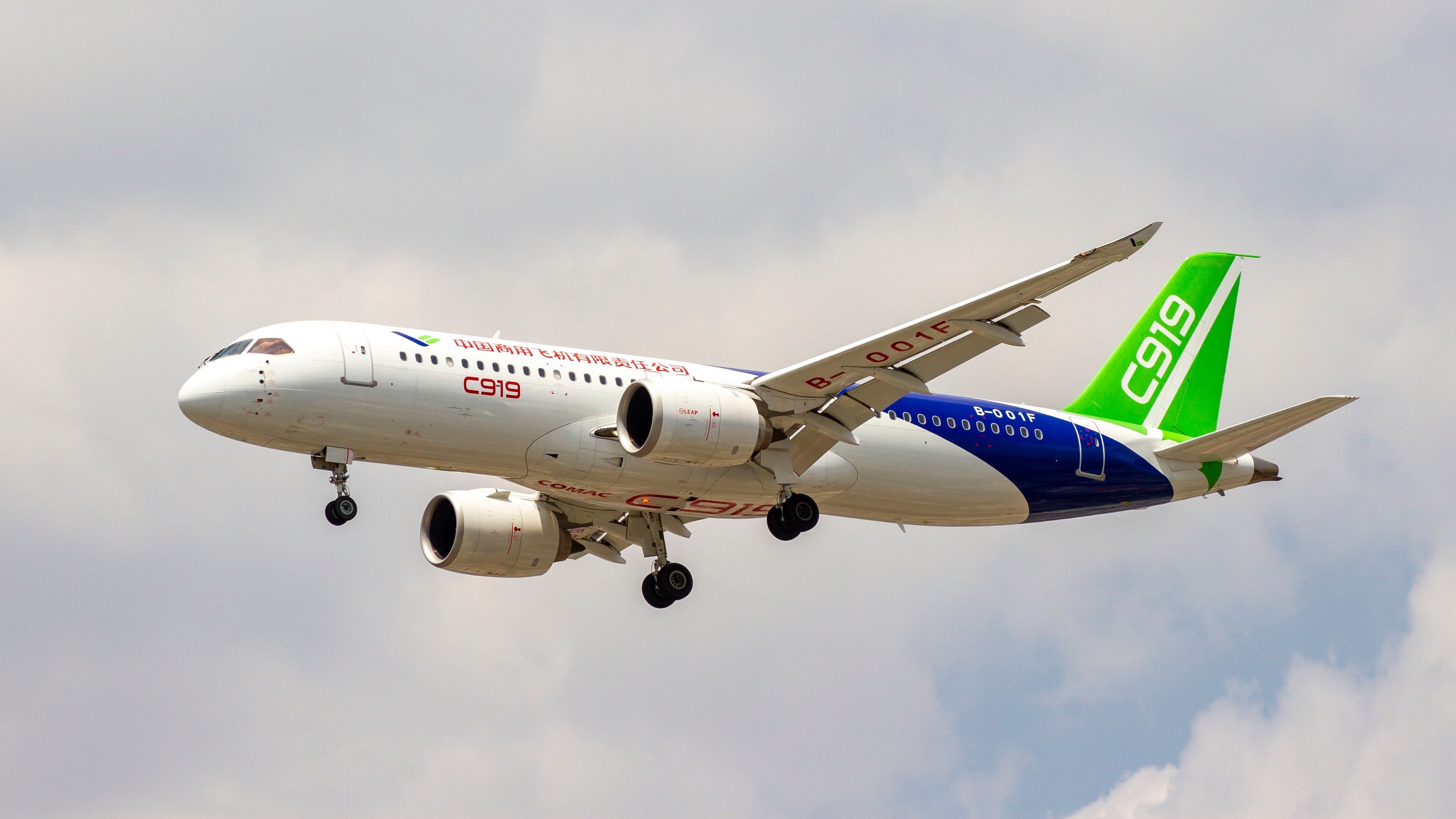 COMAC Aims To Grow International C919 Customer Base
