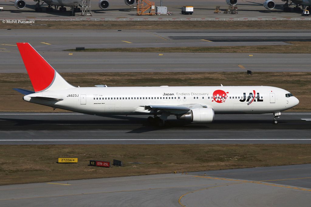 History: Examining The Evolution Of Japan Airlines' Livery