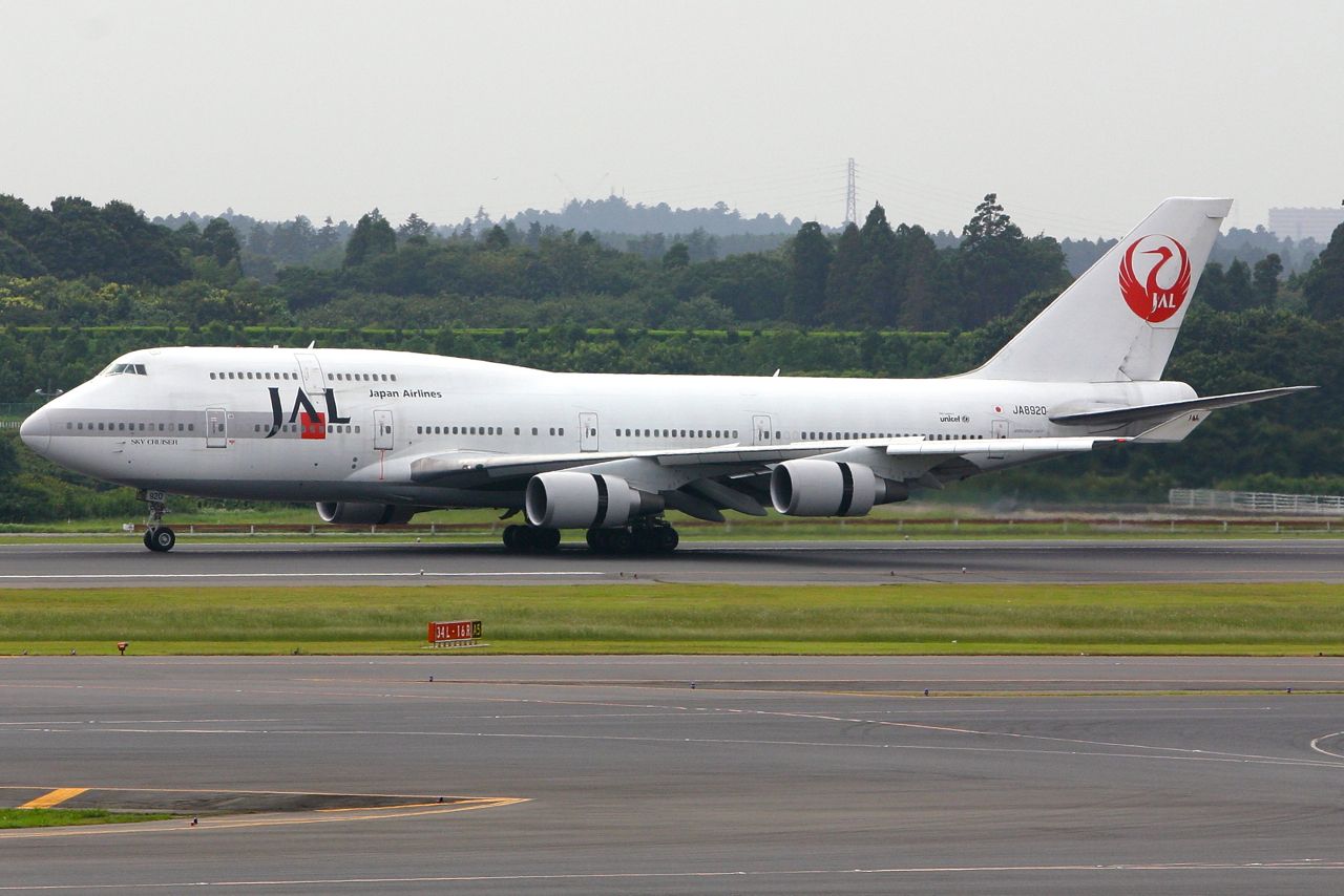 History: Examining The Evolution Of Japan Airlines' Livery
