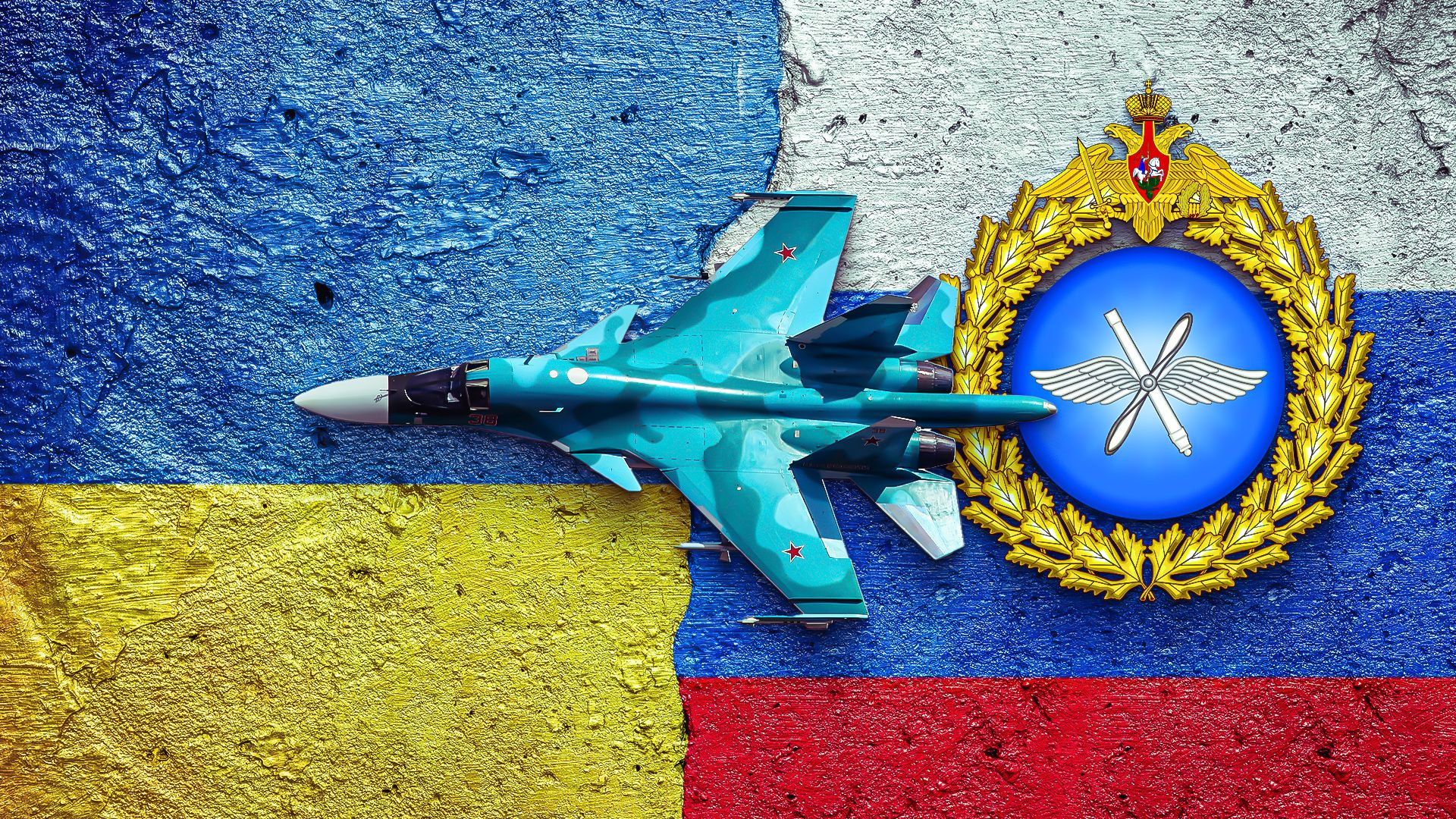 Air Force Russia Logo