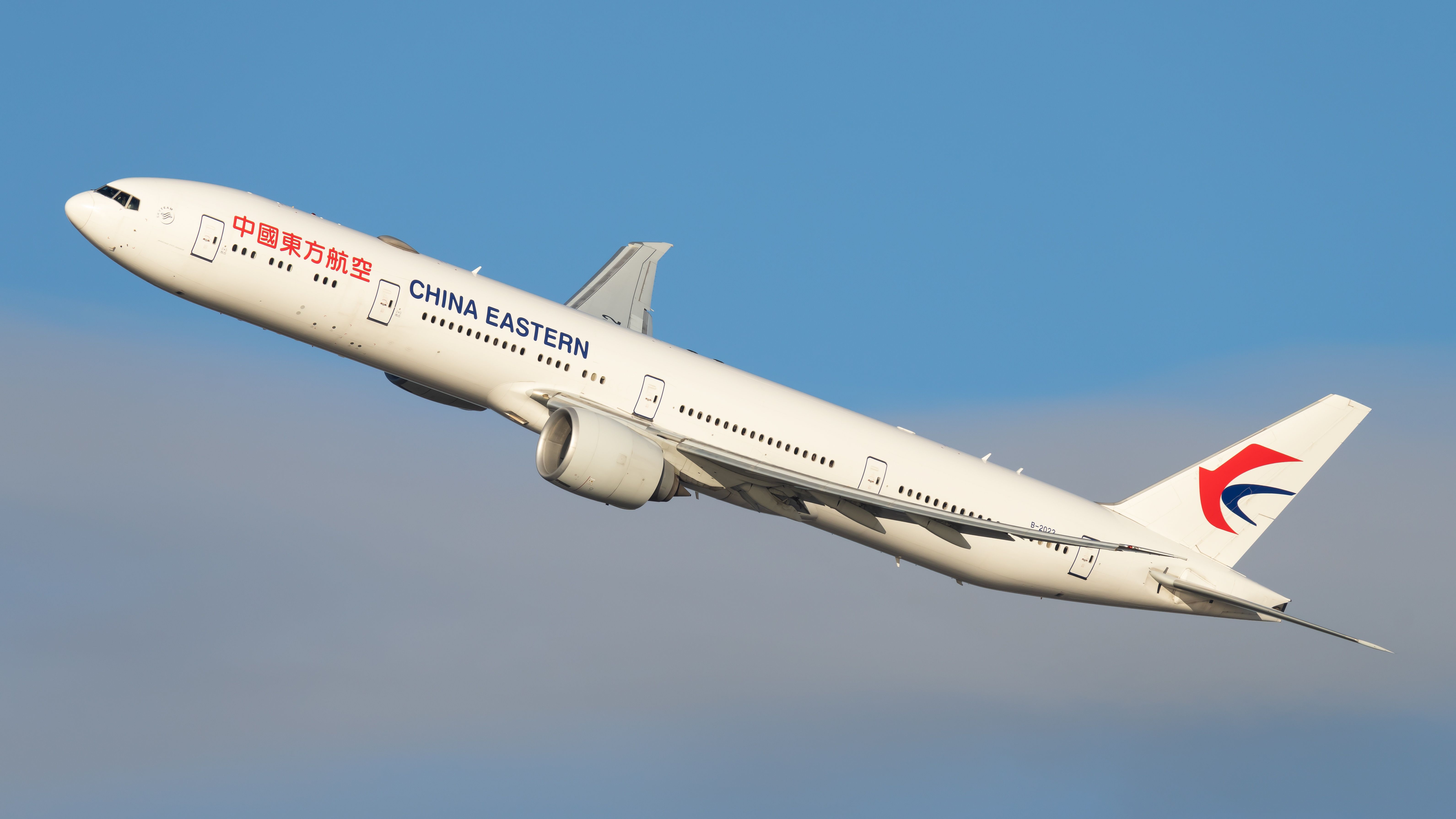 China Eastern Boosts Shanghai To London Flights As European Airlines ...