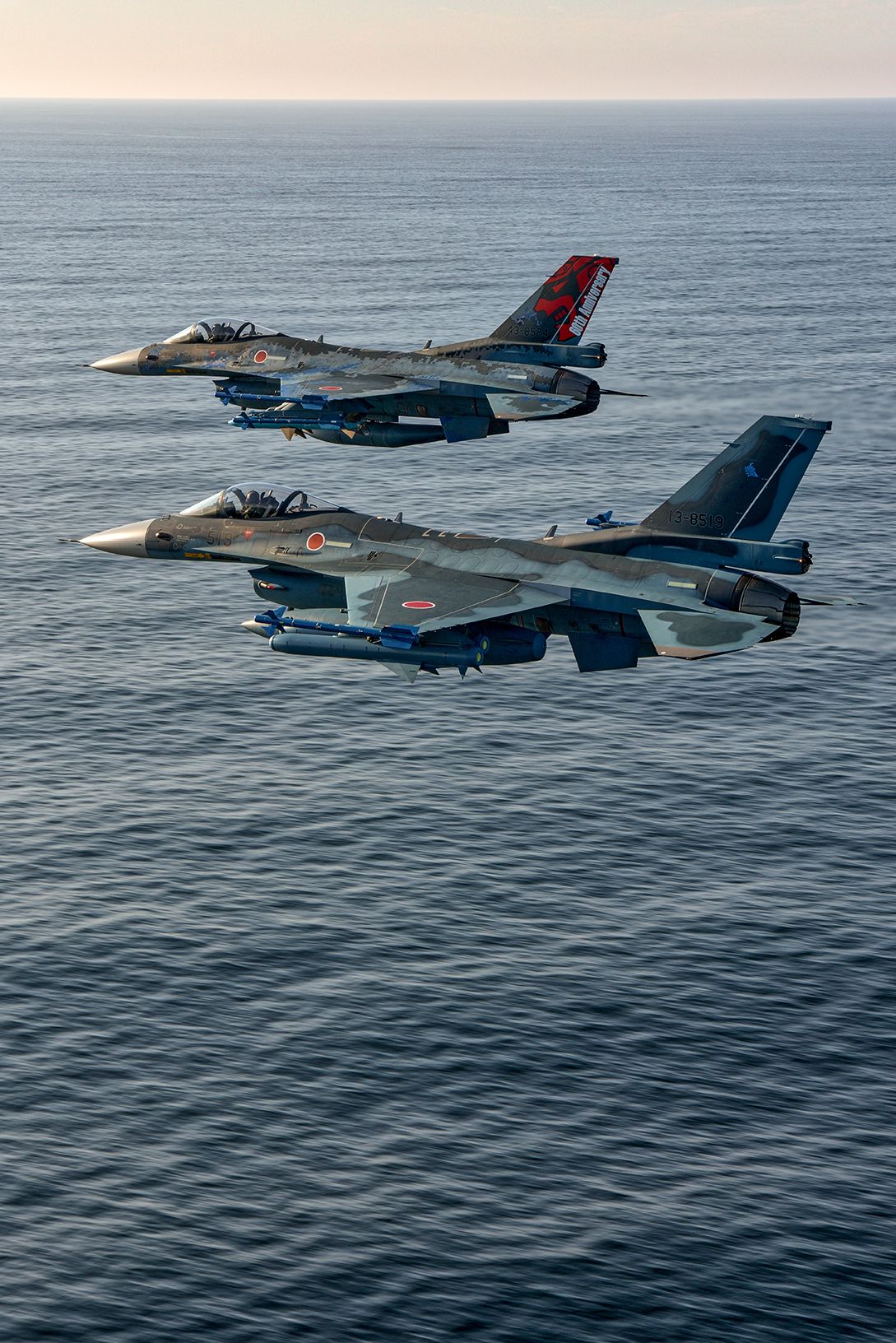 5 Ways The JASDF F-2 & F-15 Fighters Are Unique