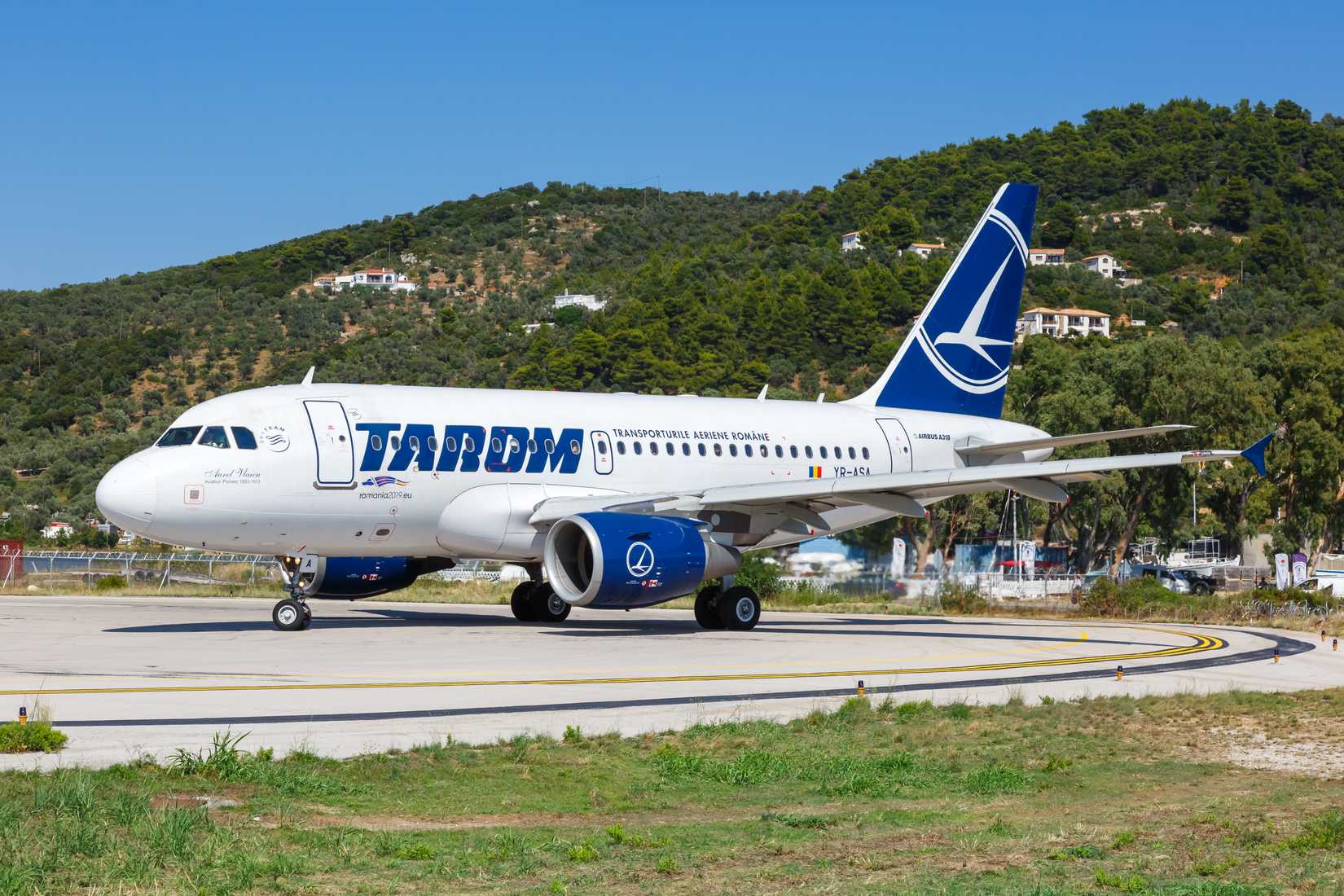 TAROM Will Retire Its Airbus A318 Fleet By November