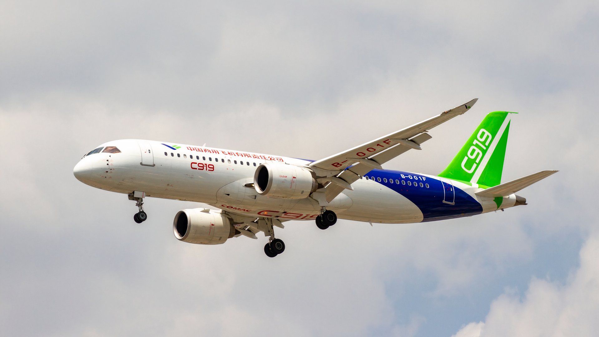 Which European Airlines Will Buy The Comac C919?