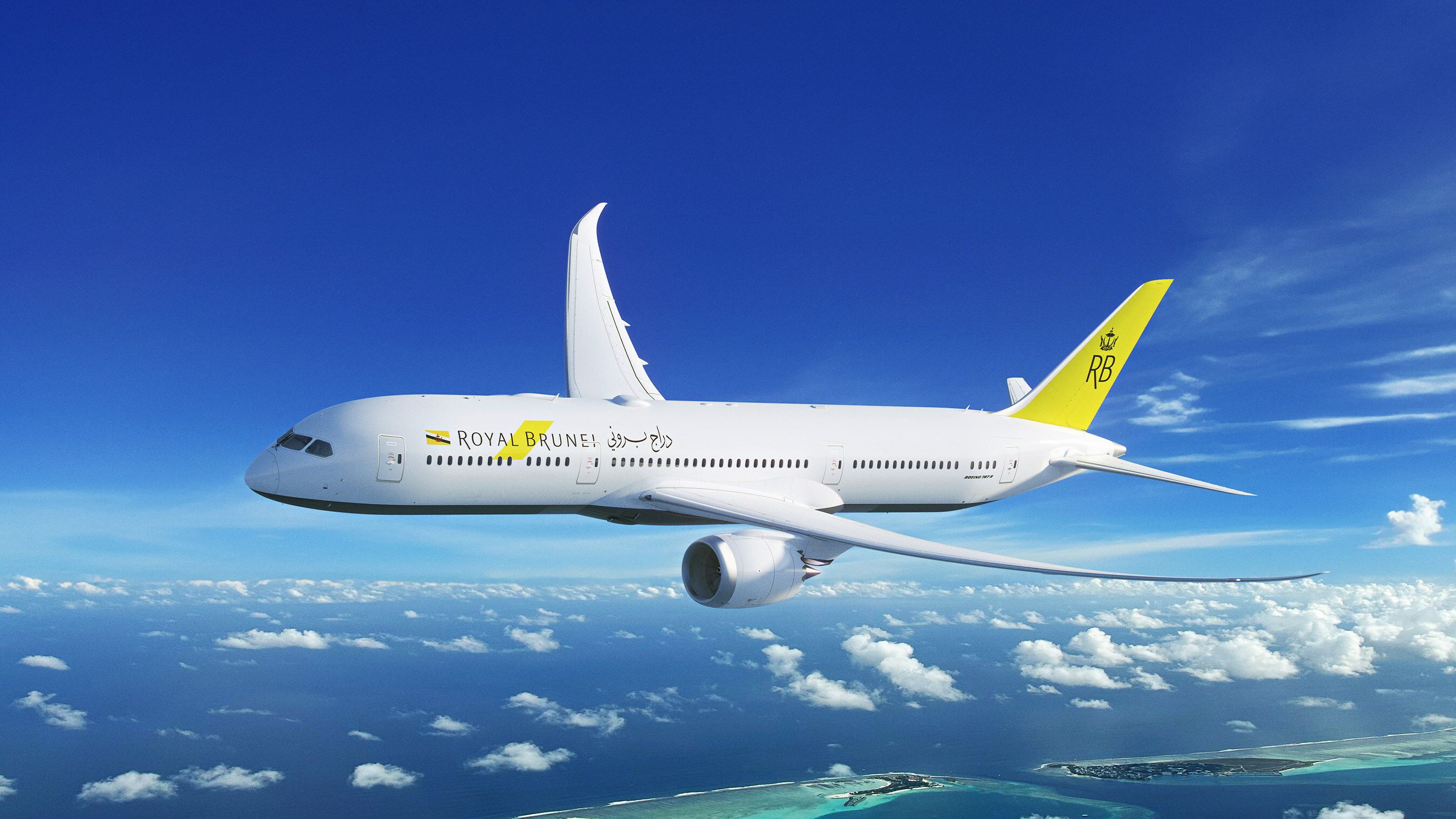Royal Brunei's Small But Mighty Boeing 787 Fleet: Everything You Need ...