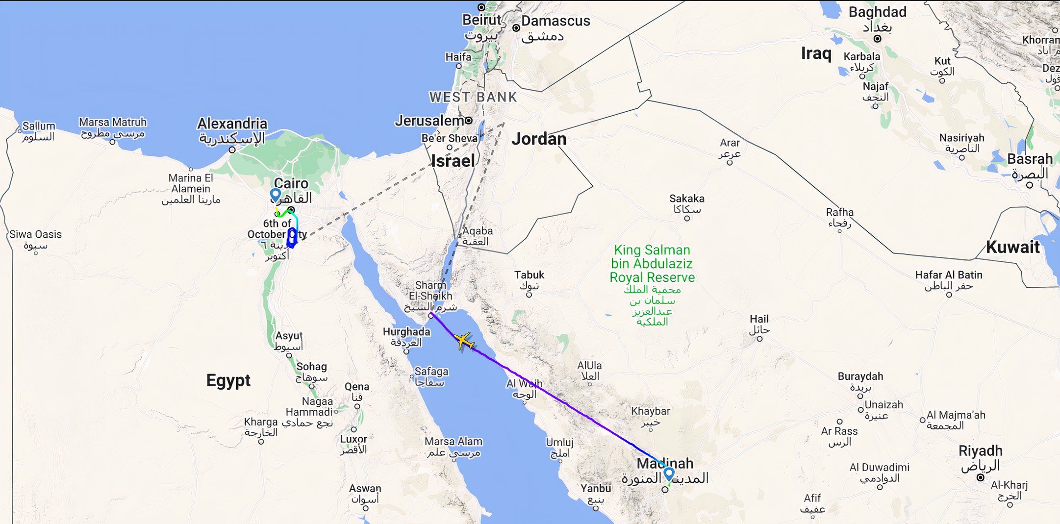 Saudi Arabia's flynas Opens Airbus A320 Madinah - Sphinx Flights