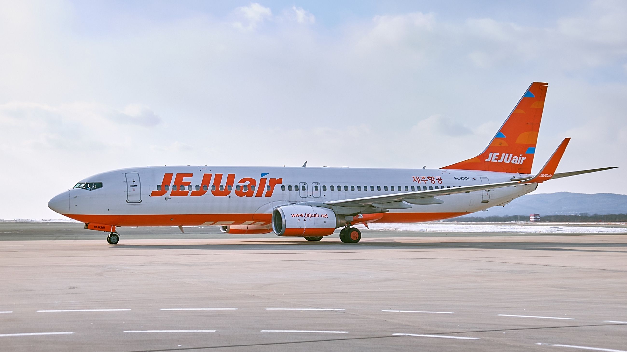 Jeju Air Crash: Why Was There A Concrete Structure At The End Of The Muan Airport Runway?