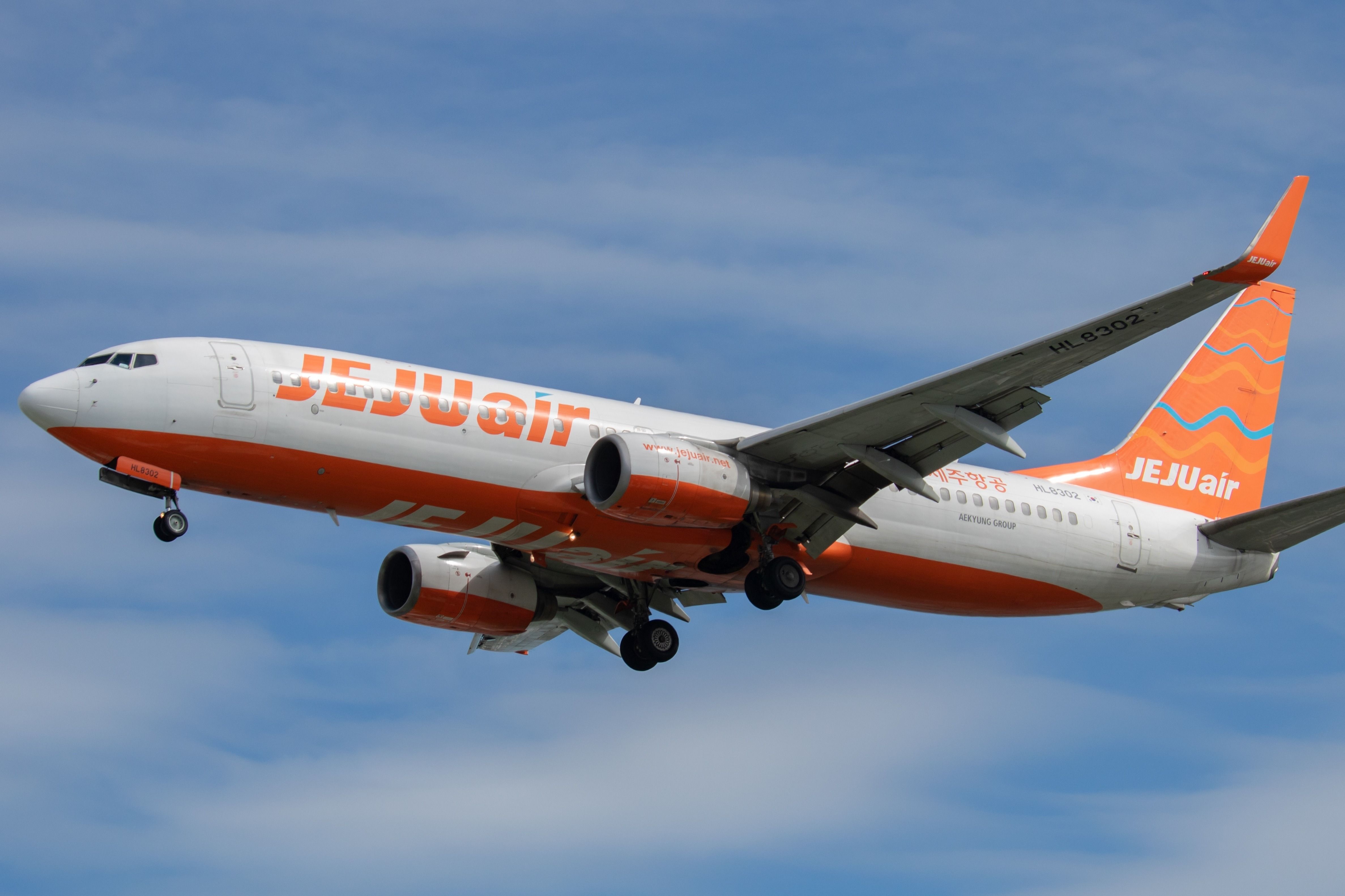 Air India Flight 171: How Boeing Responds To Tragedy