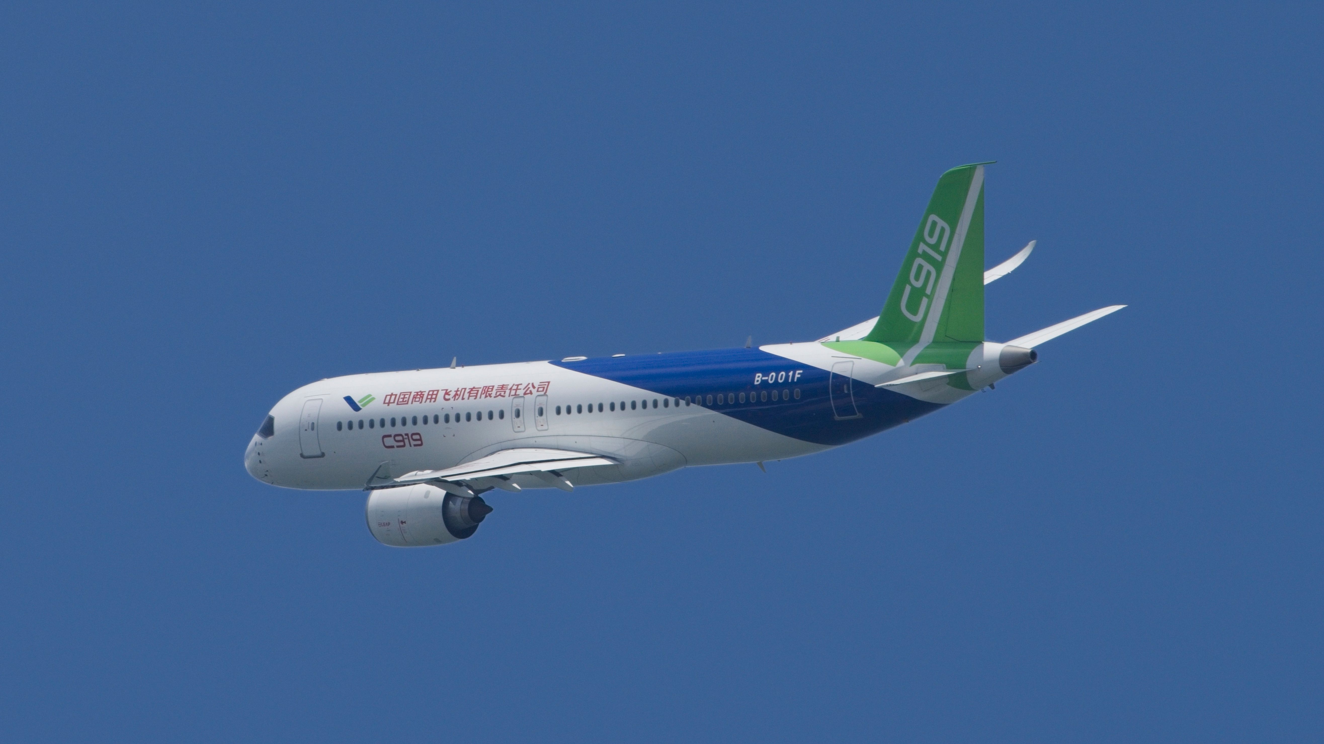 GallopAir Launches With China Southern C909s: Sole COMAC C919 Customer Outside China