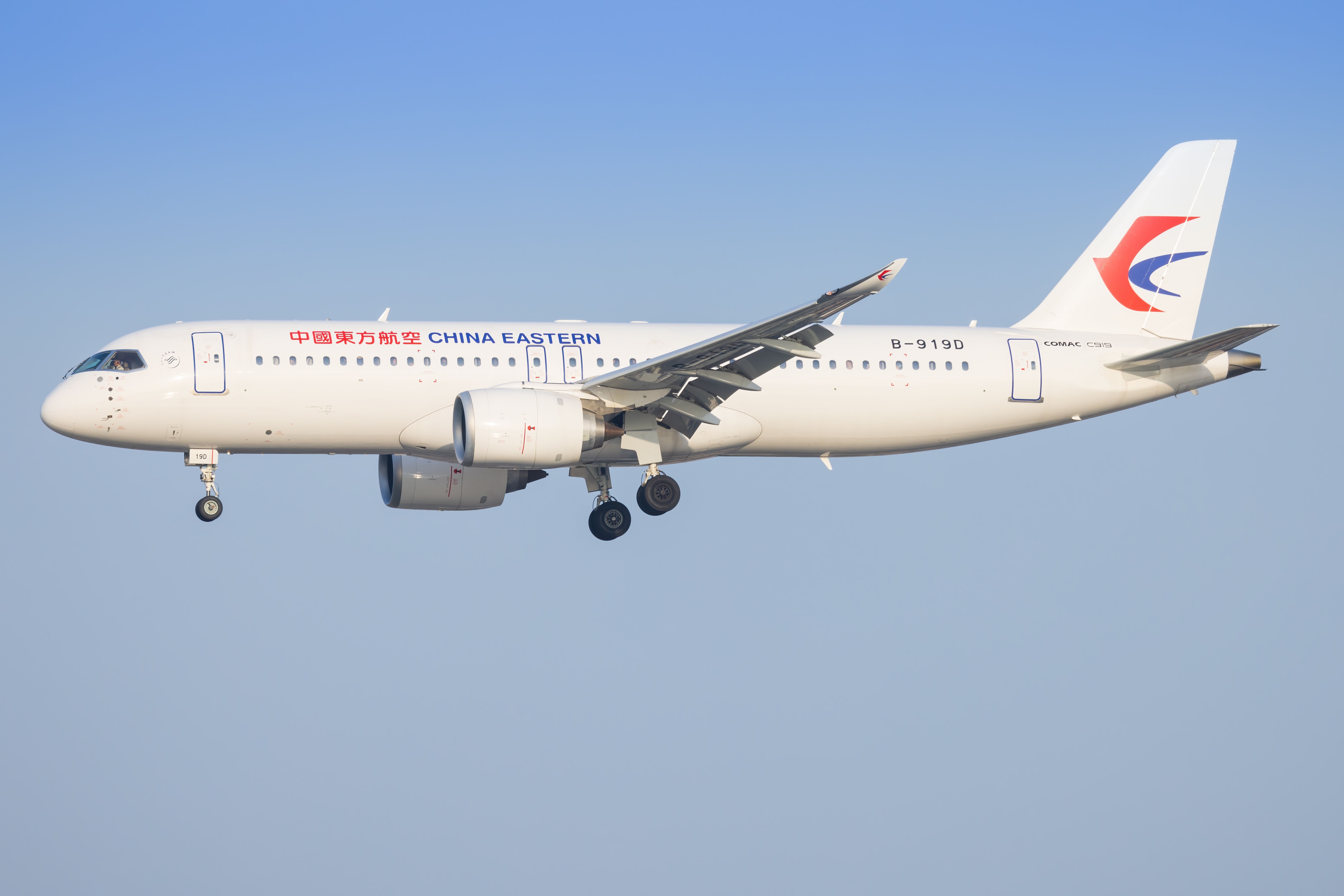 GallopAir Launches With China Southern C909s: Sole COMAC C919 Customer Outside China