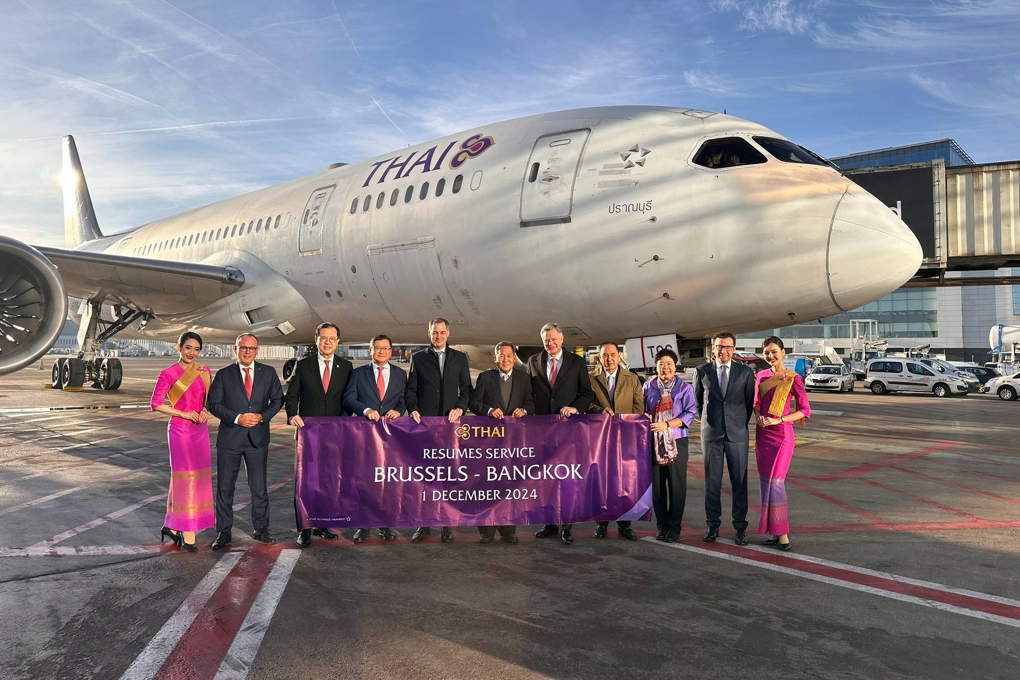 These 11 European Countries Offer Convenient Airport Rail Stations