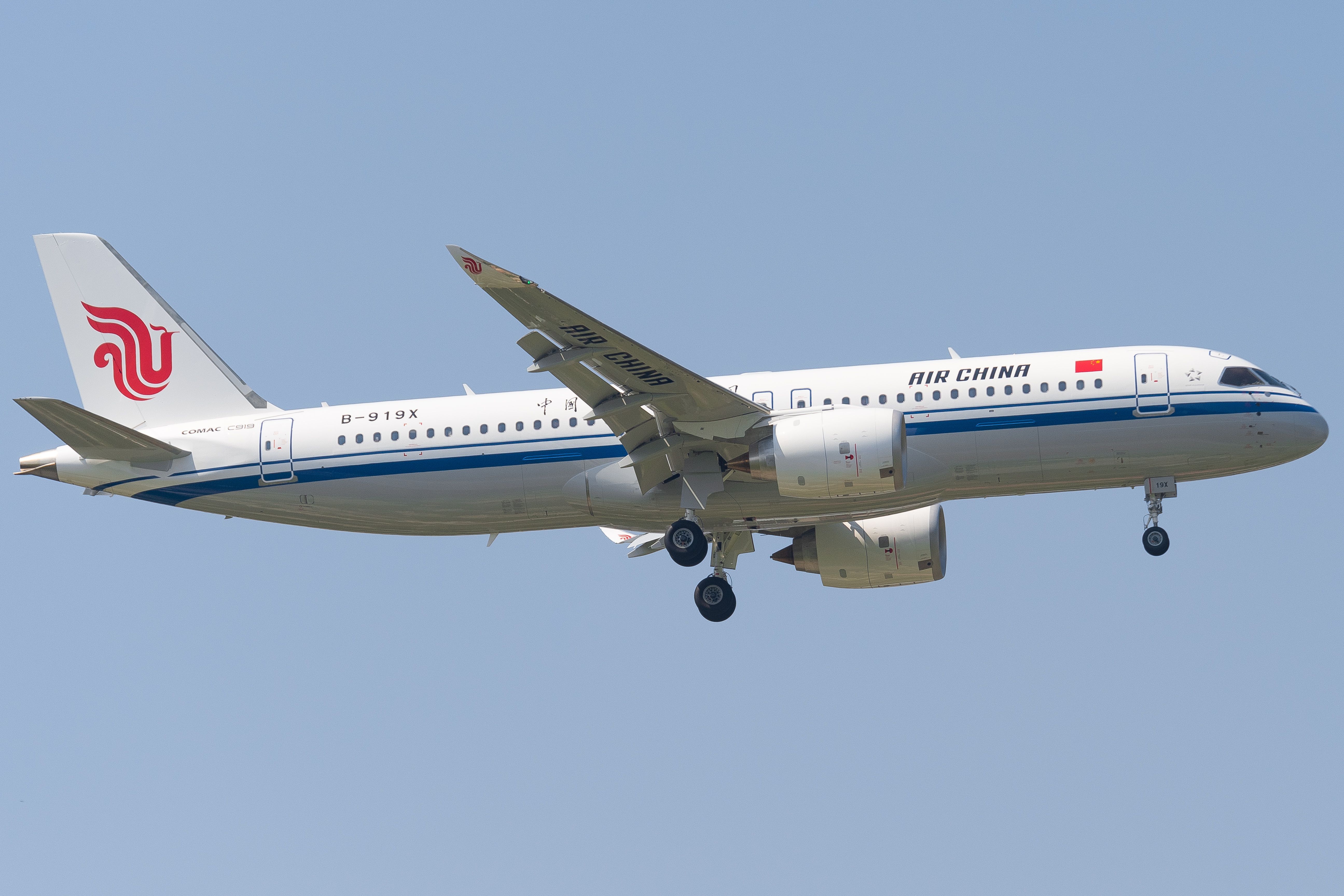 How Many Aircraft Does China's COMAC Have On Order?