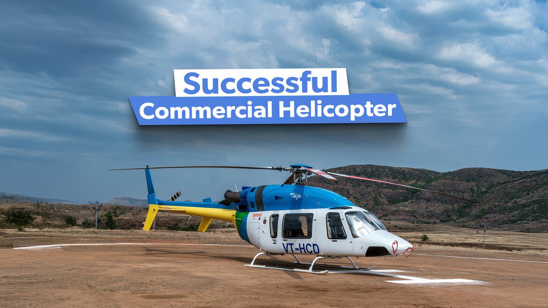 Successful Commercial Helicopter: A Closer Look At The Bell 427