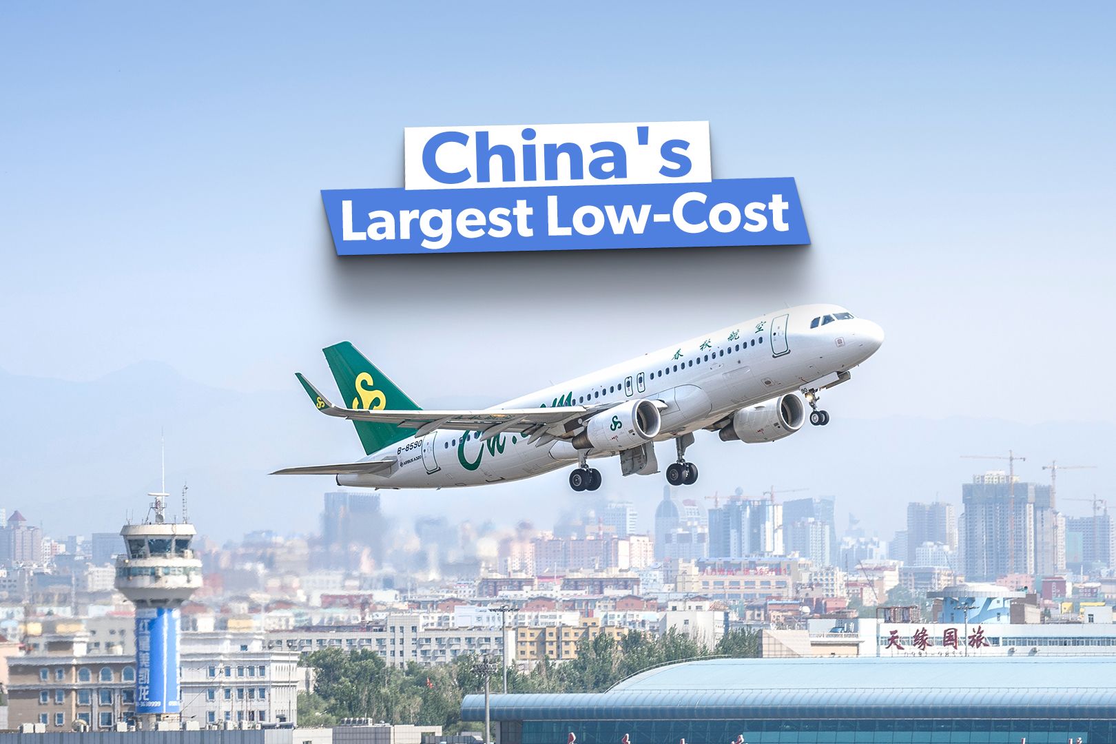 Why China's Airlines Need To Resume International Flying