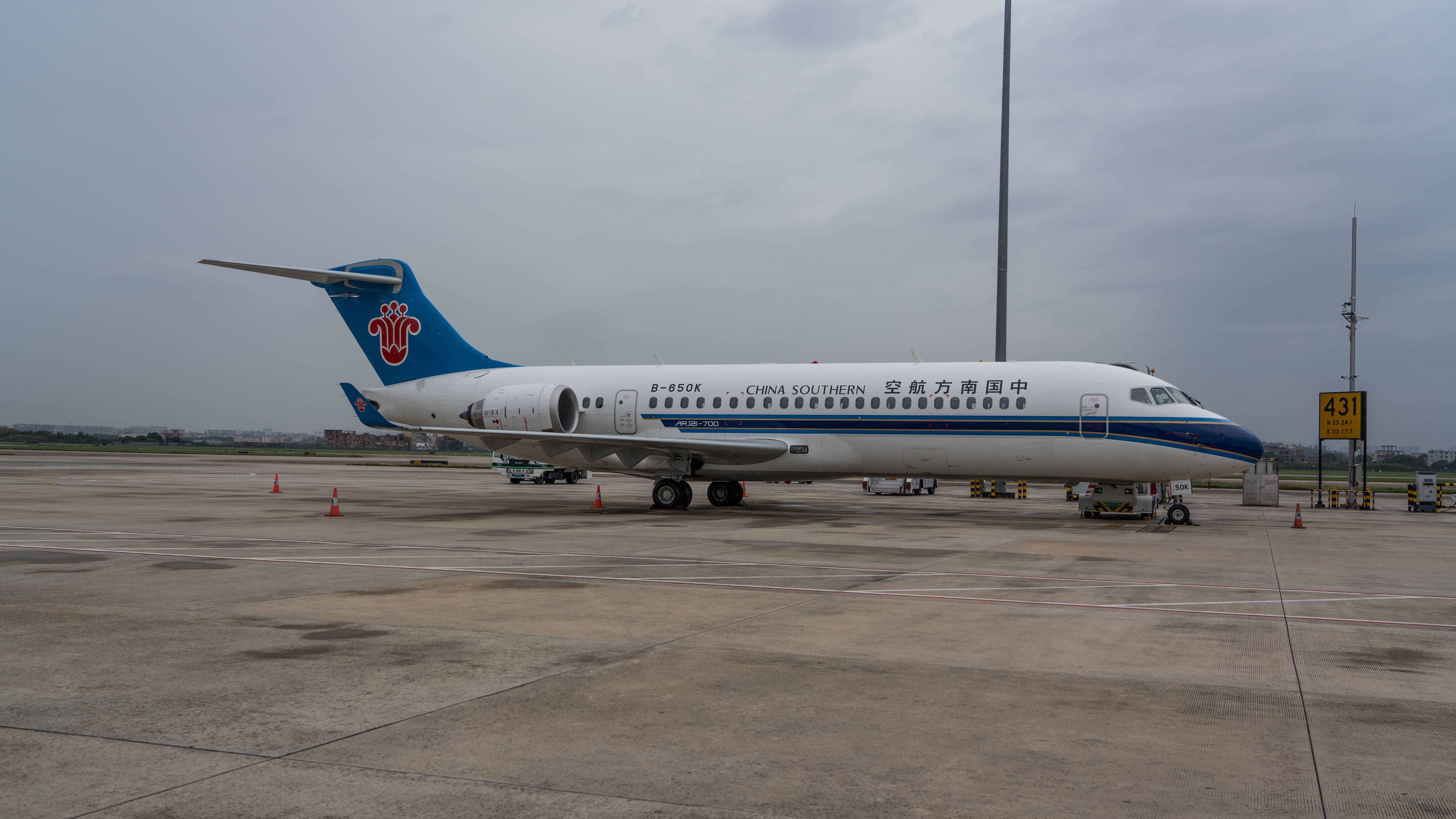 GallopAir Launches With China Southern C909s: Sole COMAC C919 Customer ...