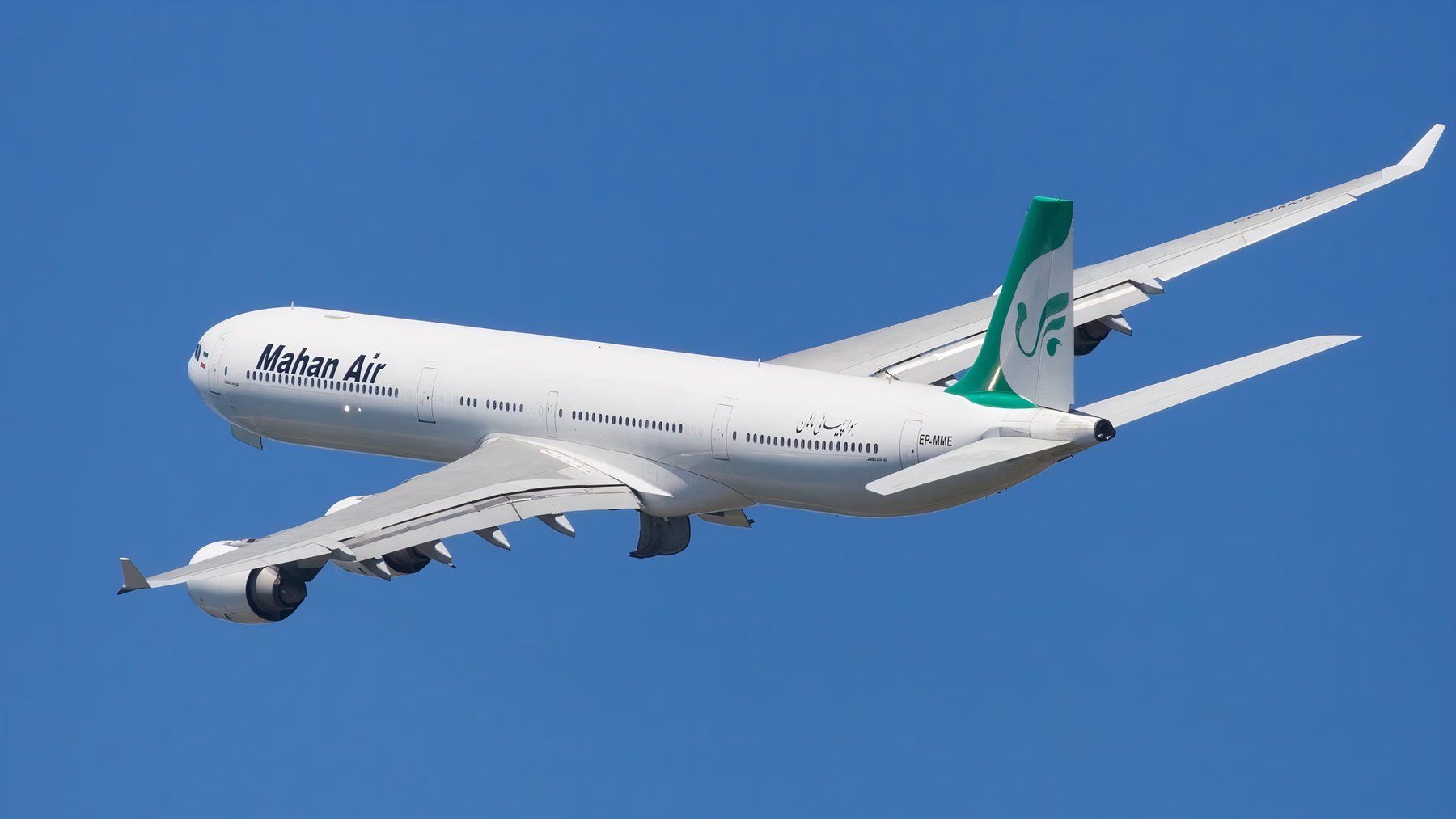 Old Quadjet: The Airbus A340’s Top 10 Routes In February