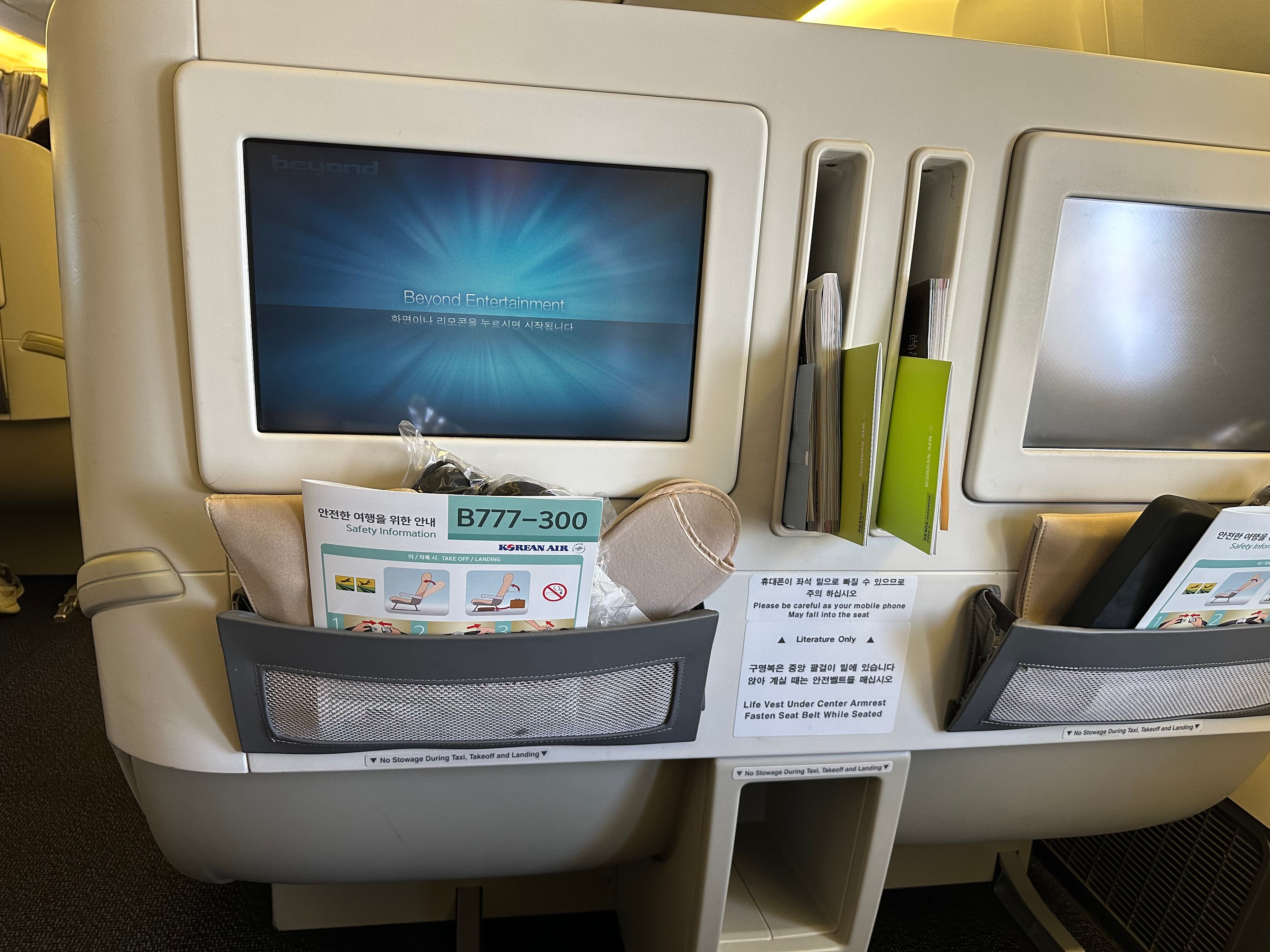 Flight Review: Korean Air Boeing 777-300ER Business Class From Sydney ...