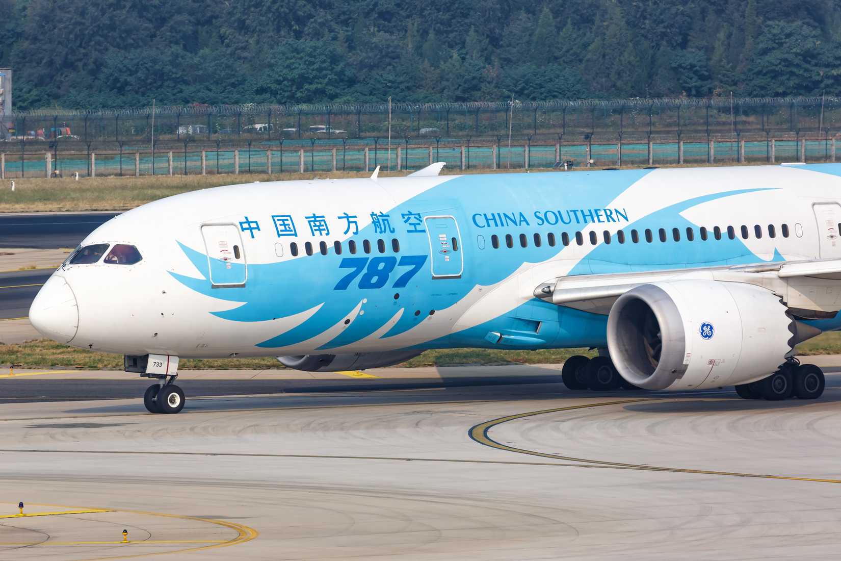 China Southern Cancels Plans To Auction 10 Boeing 787 Dreamliners Amid US Trade War