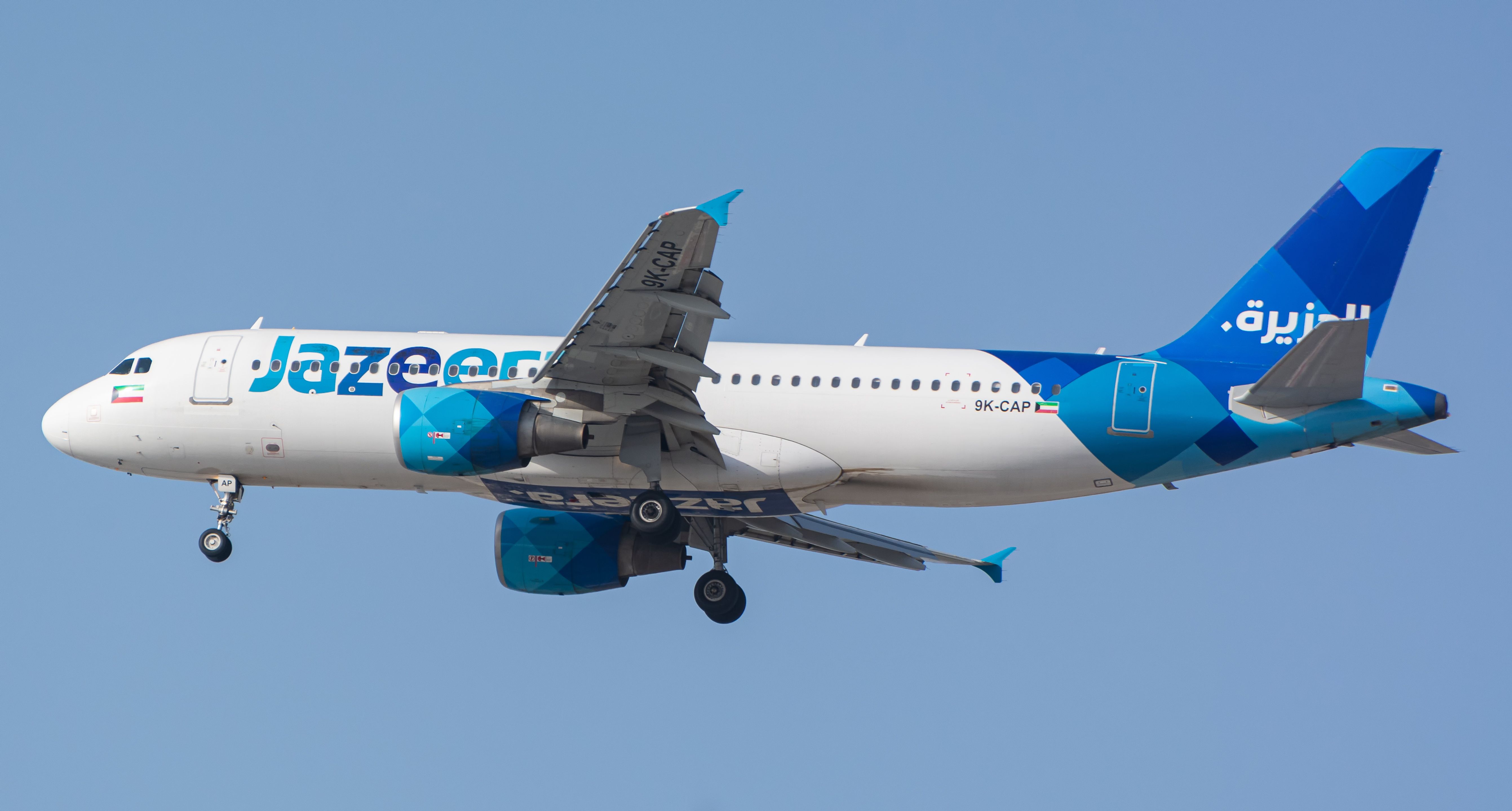Here's How Jazeera Airways Boosted Its Operating Profit By 430% From ...