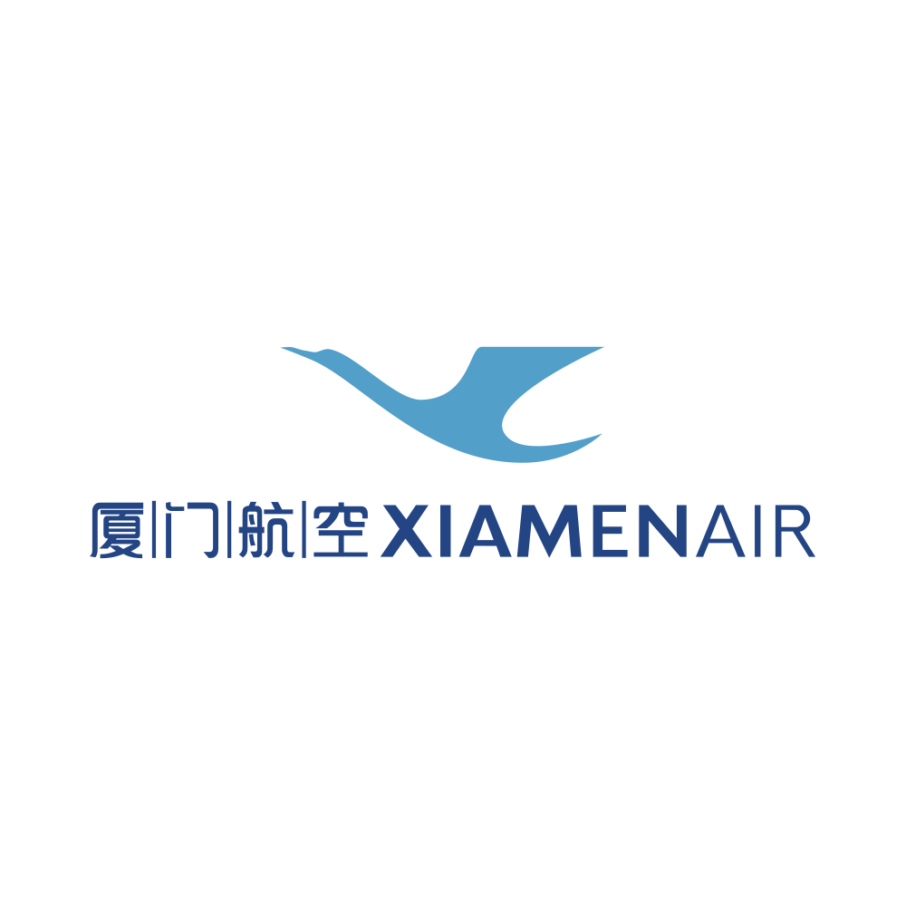 XiamenAir | Simple Flying