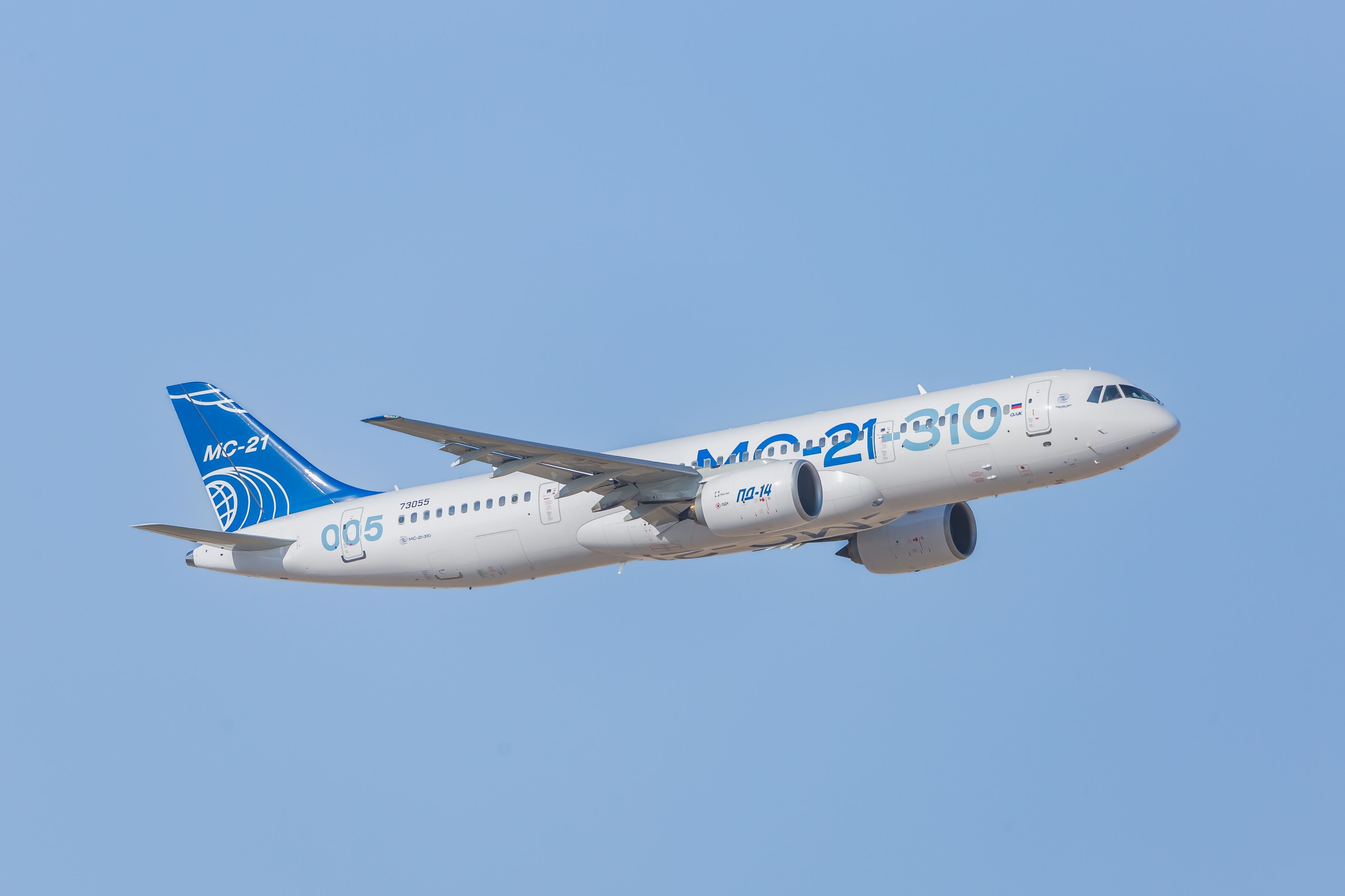 The First 'All-Russian' MC-21 Has Taken Flight